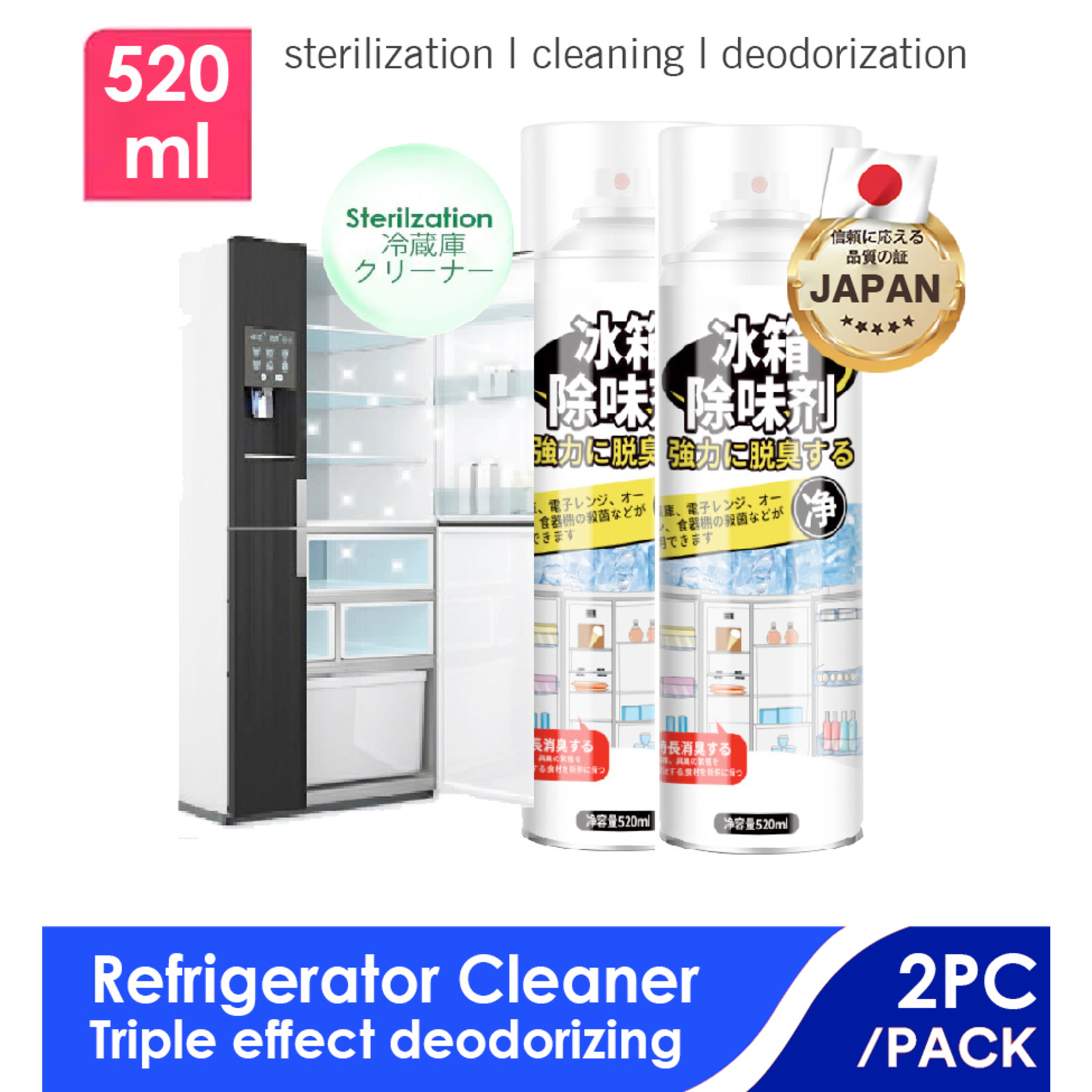 Duer Fridge Cleaner Spray | NTUC FairPrice