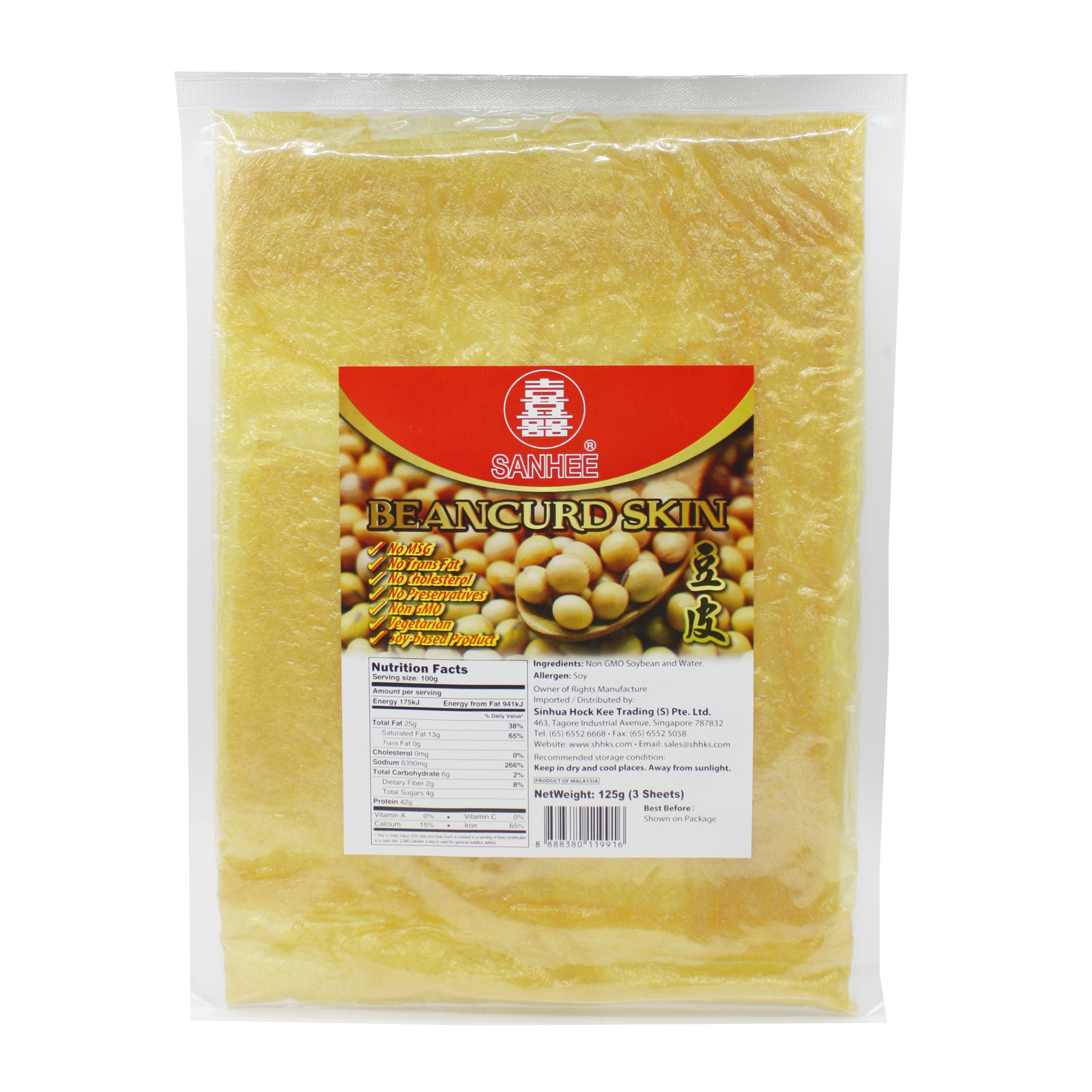 Sanhee Sanhee Beancurd Sheet (Beancurd Skin) | NTUC FairPrice