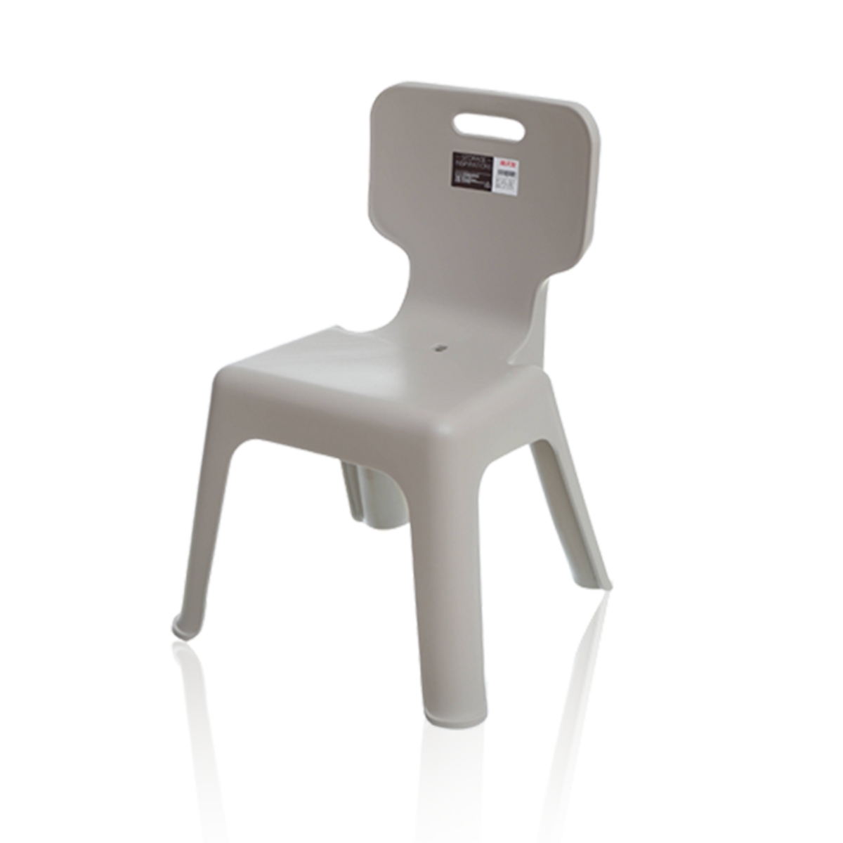 Citylife Sturdy Stool with Backrest Chair - Ice Grey | NTUC FairPrice