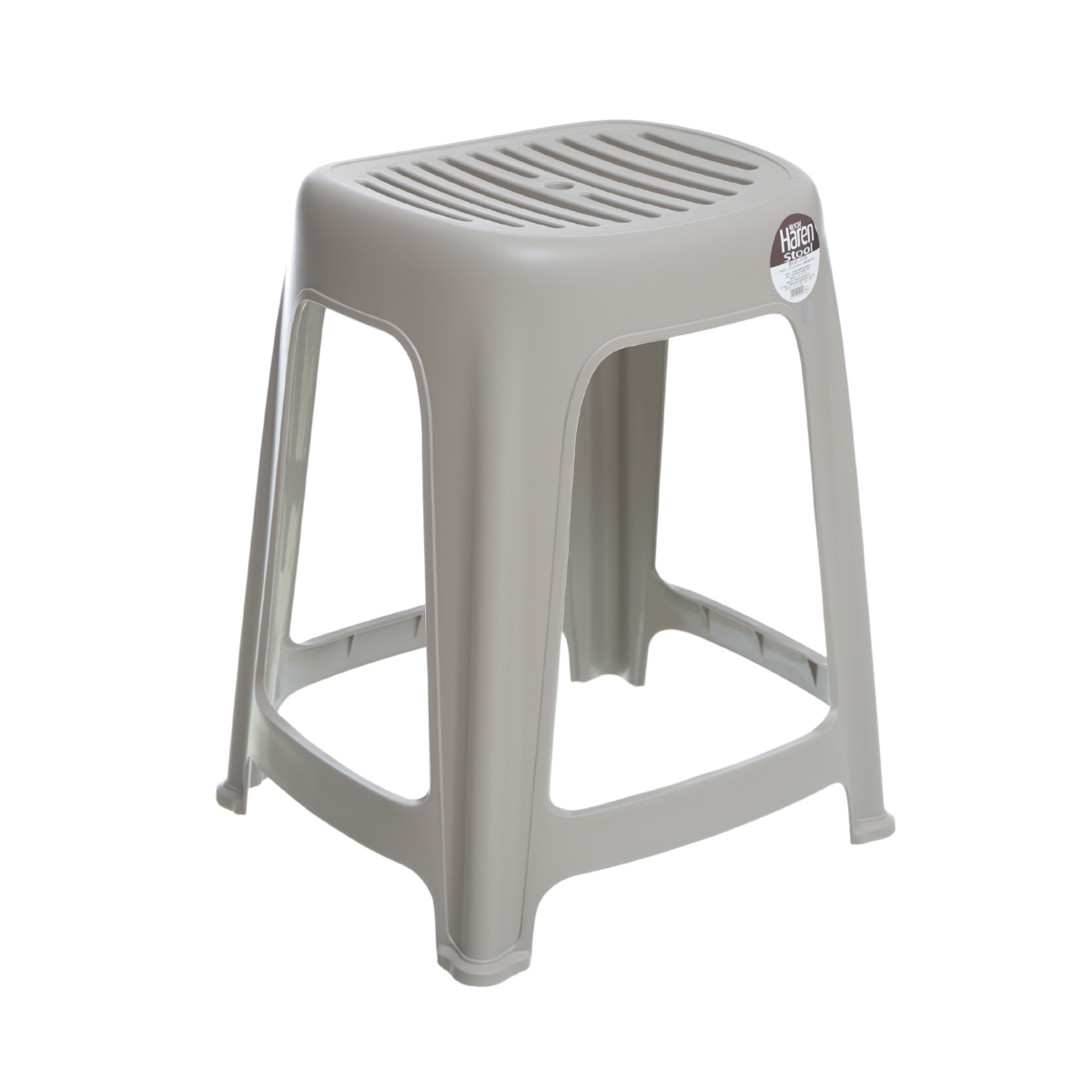 Citylife Haren Plastic Simple Chair Stool - Icegrey | NTUC FairPrice