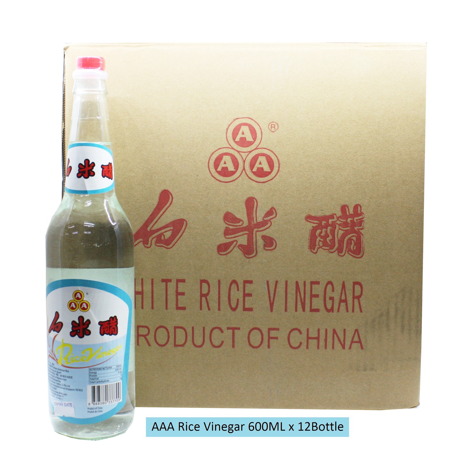 AAA Rice Vinegar Bundle (B) | NTUC FairPrice