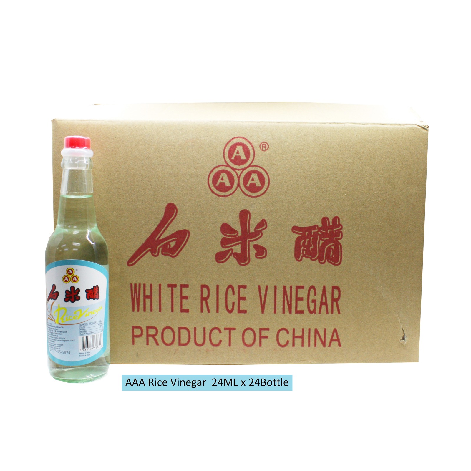 AAA Rice Vinegar Bundle (S) | NTUC FairPrice