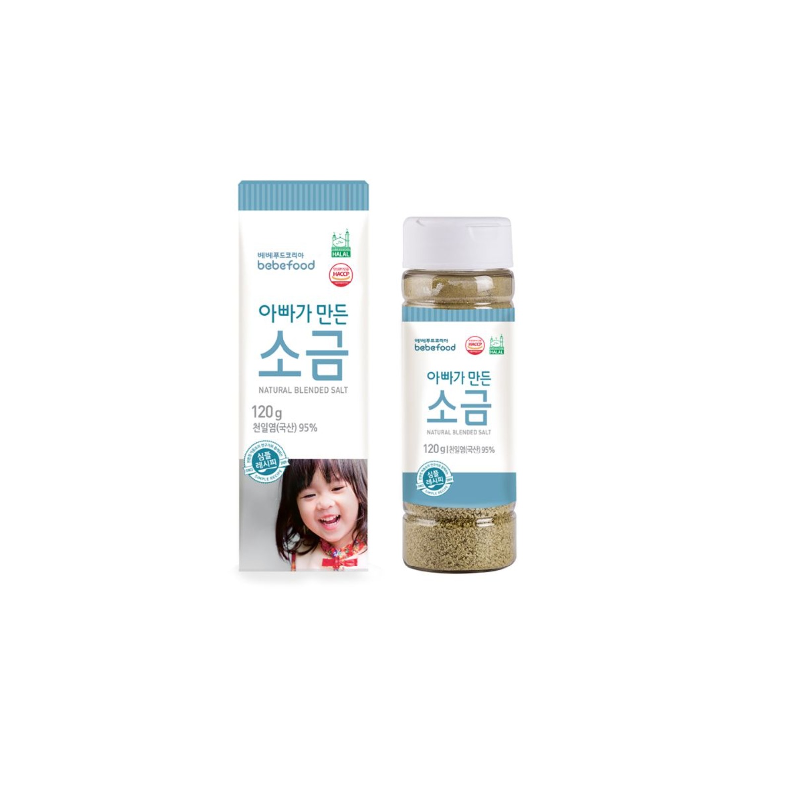 Bebefood Natural Blended Salt | NTUC FairPrice