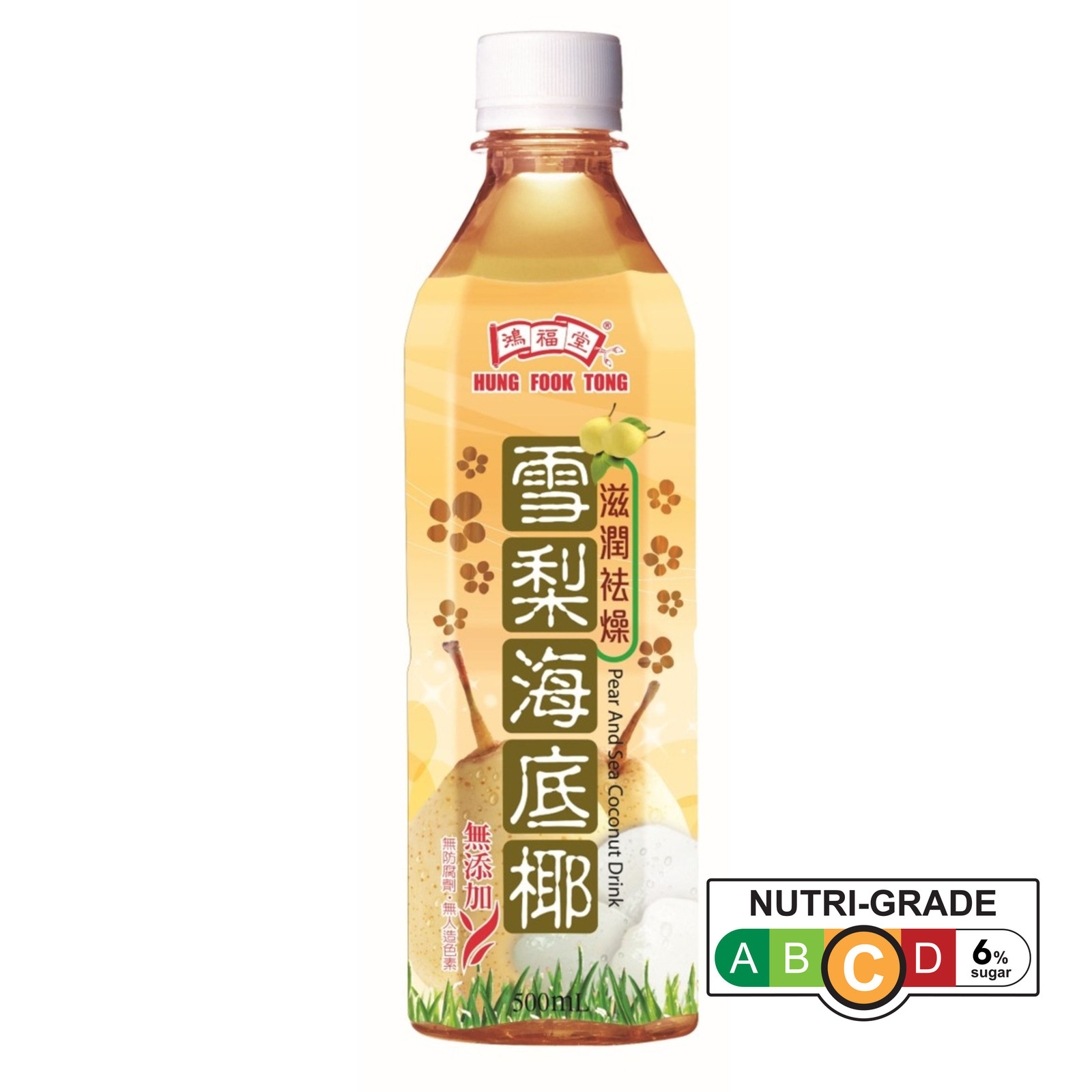 Hung Fook Tong Pear and Sea Coconut Herbal Drink [Bundle of 2 | NTUC ...