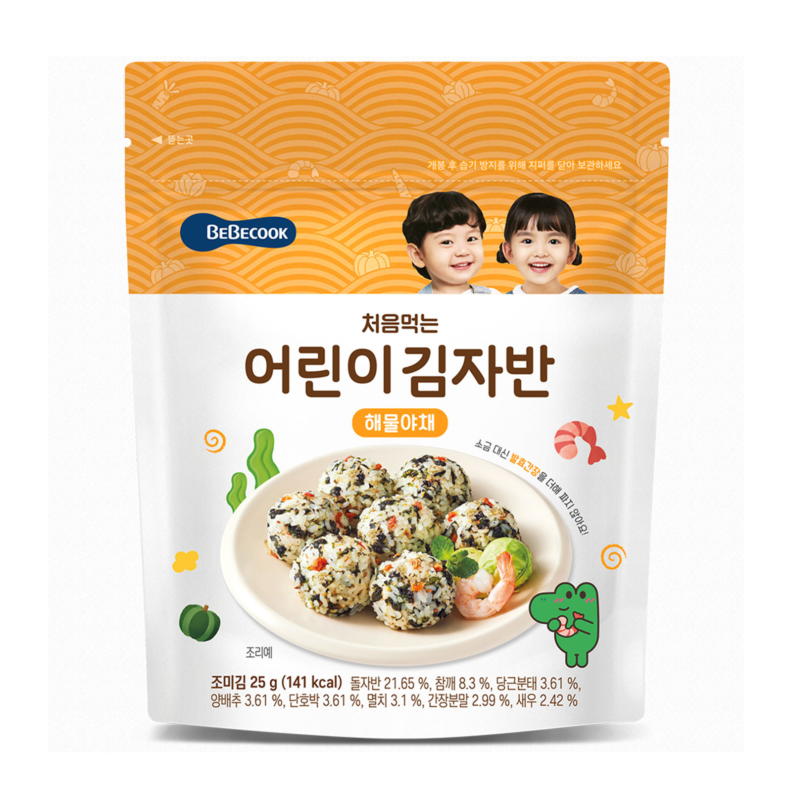 BeBecook My First Sun-Dried Seaweed Mix - Seafood & Vegetable | NTUC ...