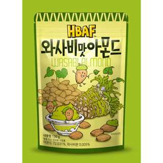 HBAF GILIM | All The Latest Products | NTUC FairPrice