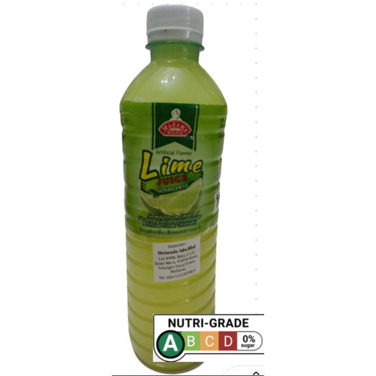 Mdm Wong Artifical Flavour Lime Juice | NTUC FairPrice
