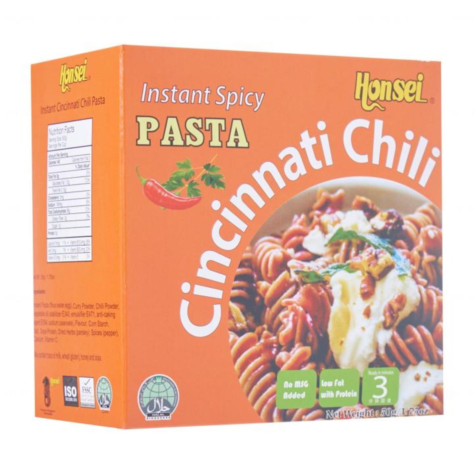 Honsei Instant Cincinnati Chili Pasta NO MSG added | NTUC FairPrice