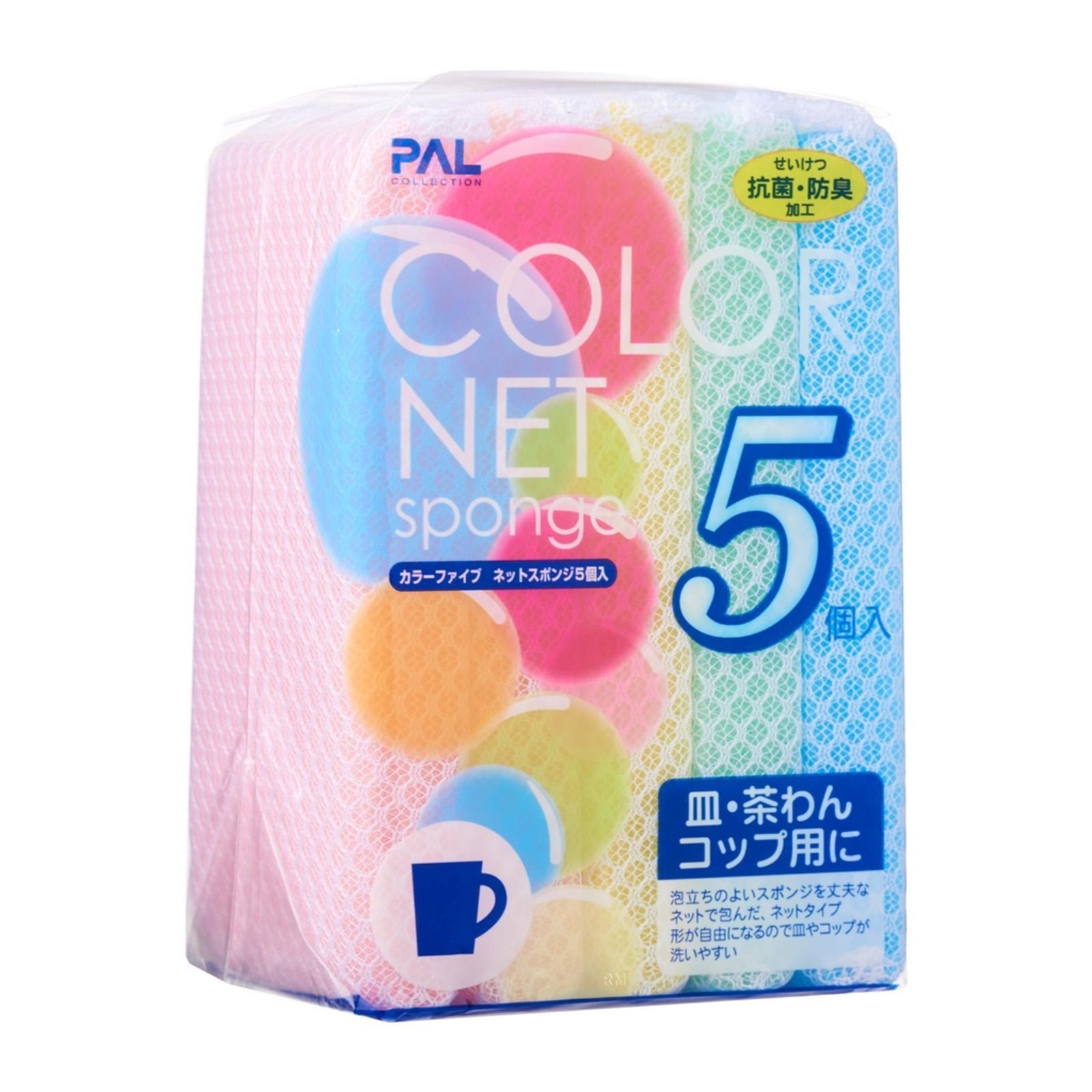 Seiwa-pro Colour Net Sponge | NTUC FairPrice
