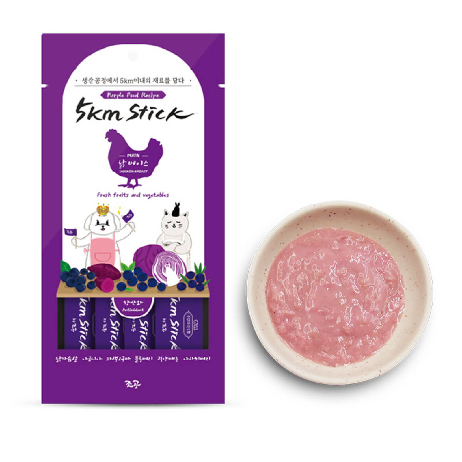 Chogong 5Km Stick Purple - Chicken (4X14G) | NTUC FairPrice