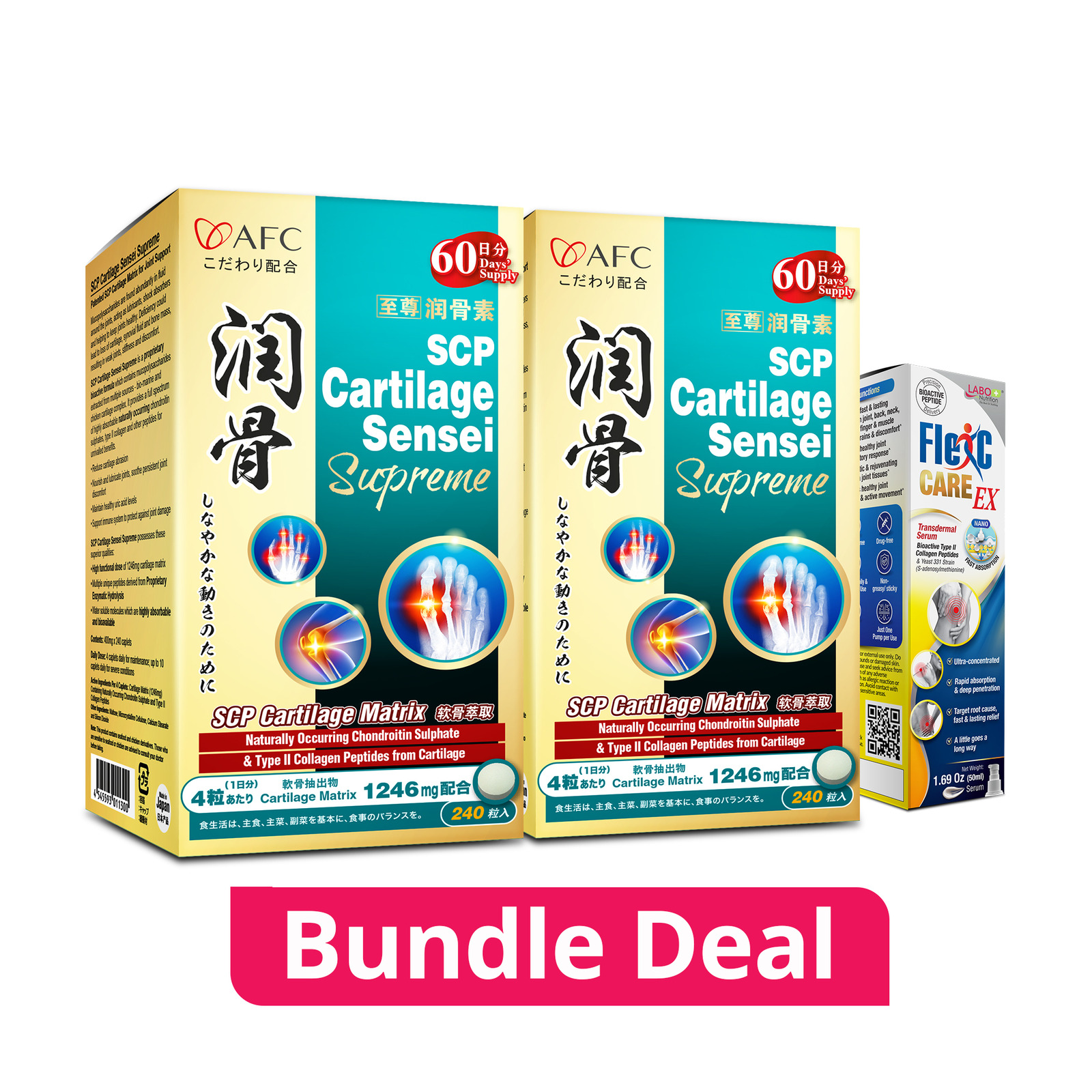 LABO Nutrition SCP Cartilage Sensei x2 + FlexC CARE EX | NTUC FairPrice