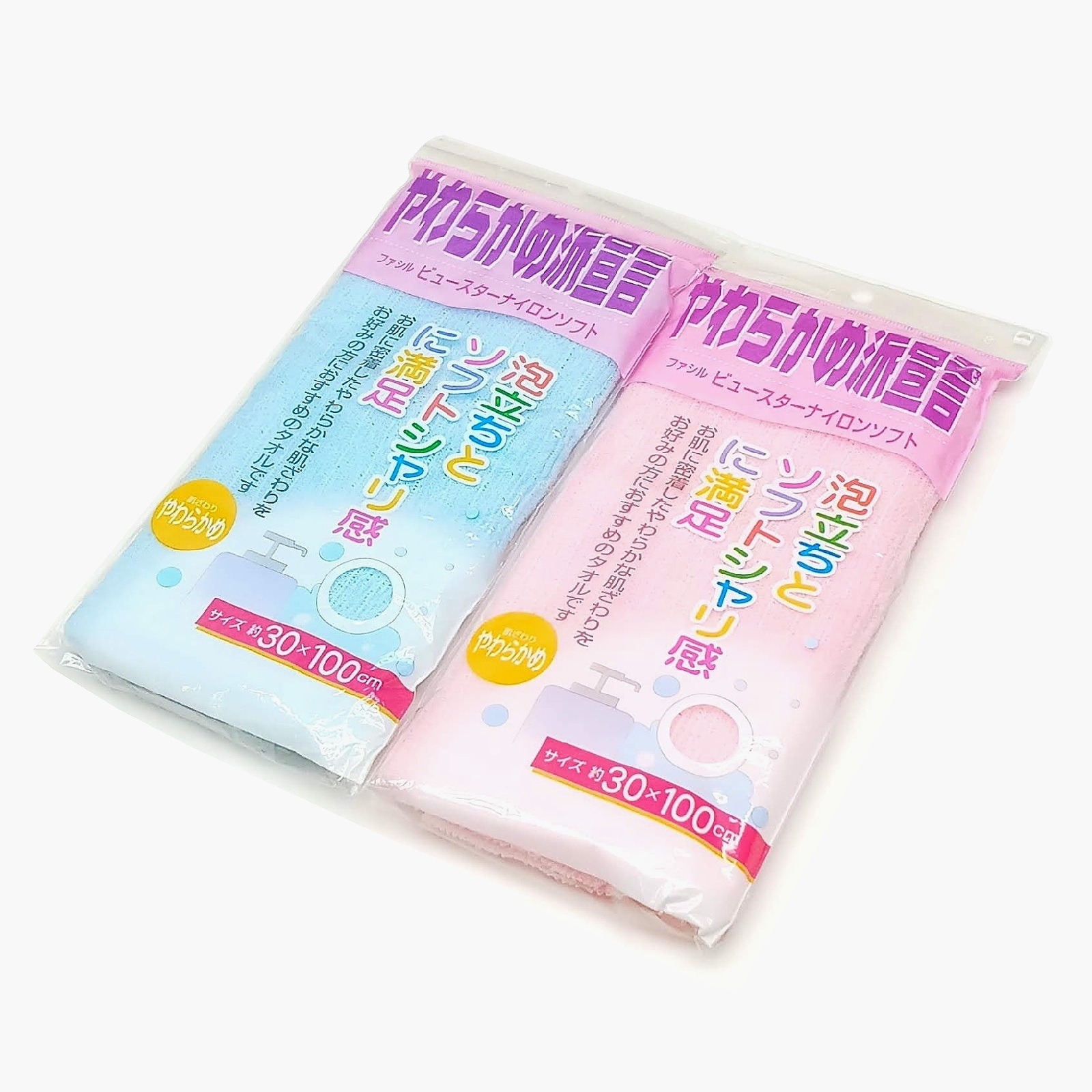 Vesta Healthy Body Bath Towel 100x30Cm | NTUC FairPrice