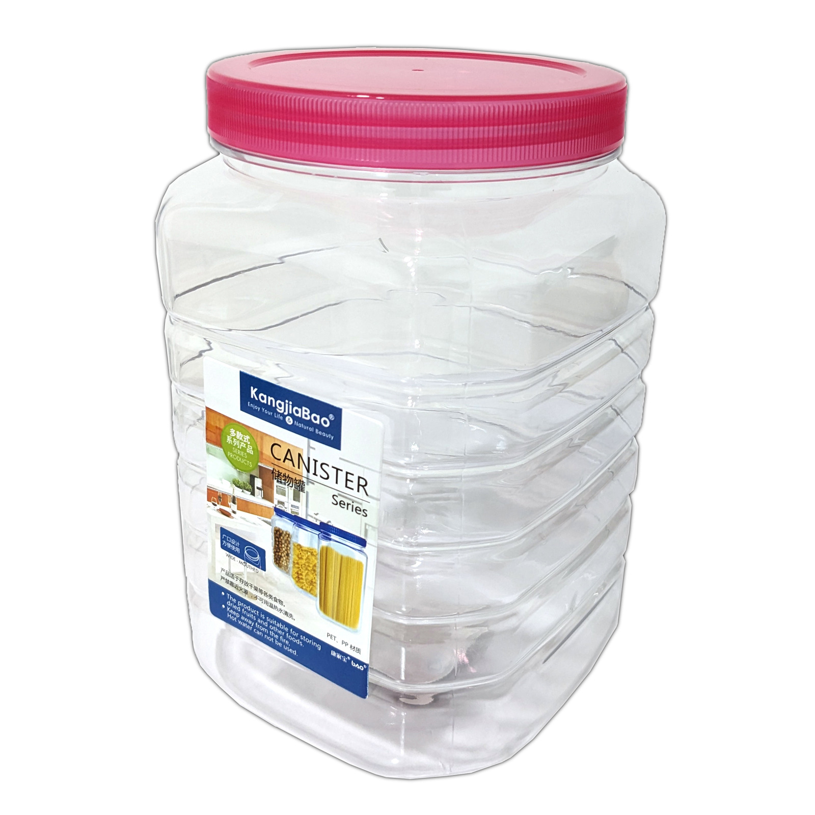 KJB Plastic Food Storage Container 2.2L (Red) | NTUC FairPrice