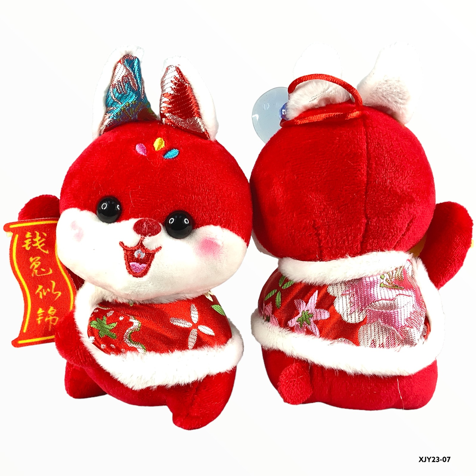 Partyforte CNY Rabbit Plush Toy Floral Bunny (16cm) | NTUC FairPrice