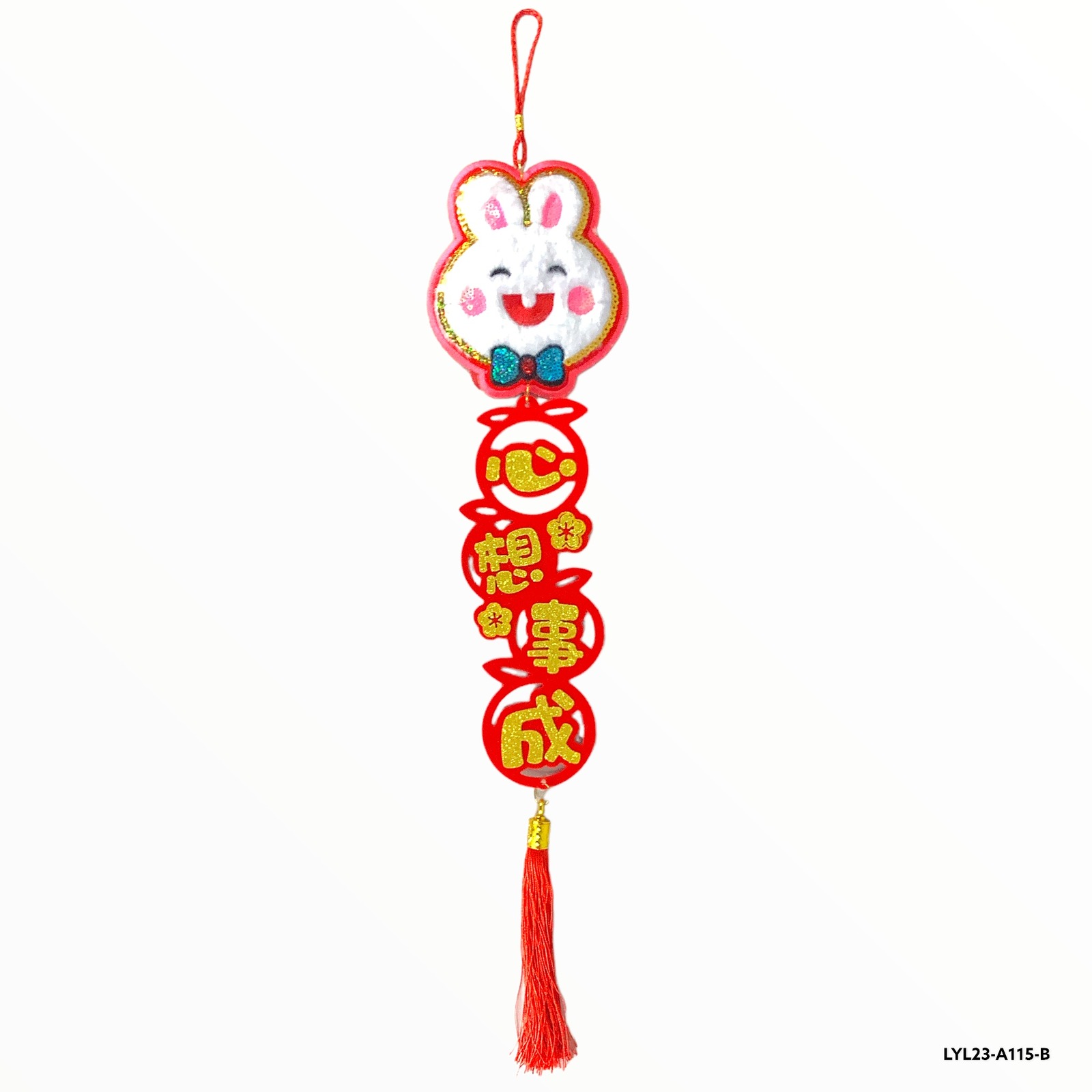 Partyforte CNY Embroidered Hang Deco Rabbit Wishes Come True | NTUC ...
