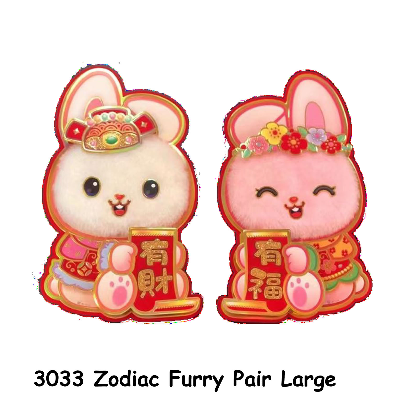 Partyforte CNY Paired Deco Furry Rabbit Fortune L | NTUC FairPrice