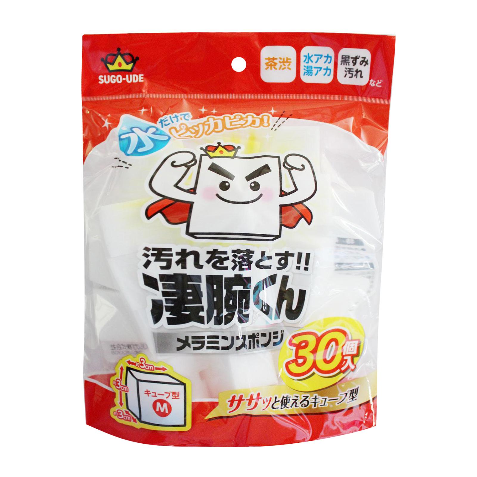 Melamine Sponge | NTUC FairPrice