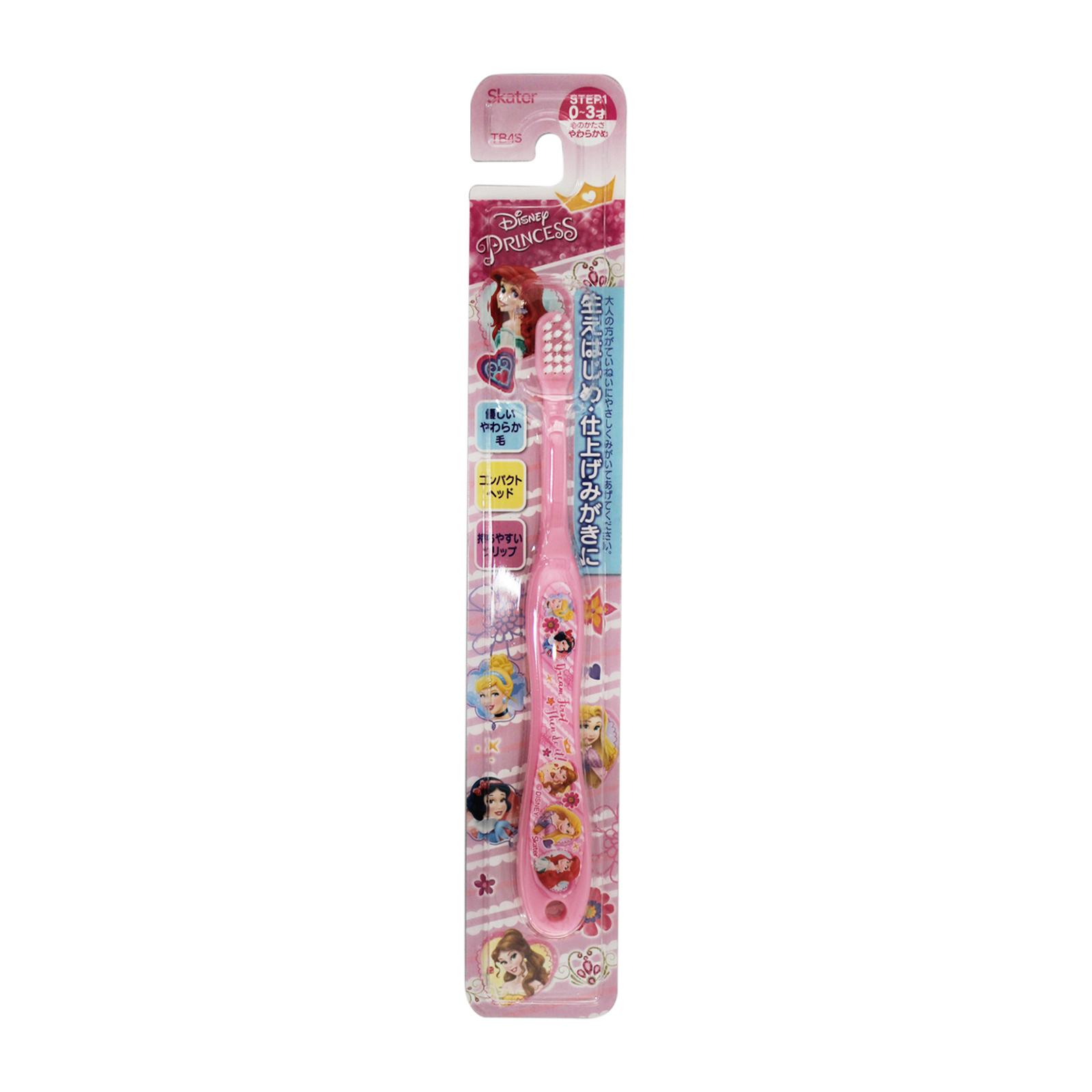 Toothbrush For Kids - Disney Princess (0-3Yrs) | NTUC FairPrice