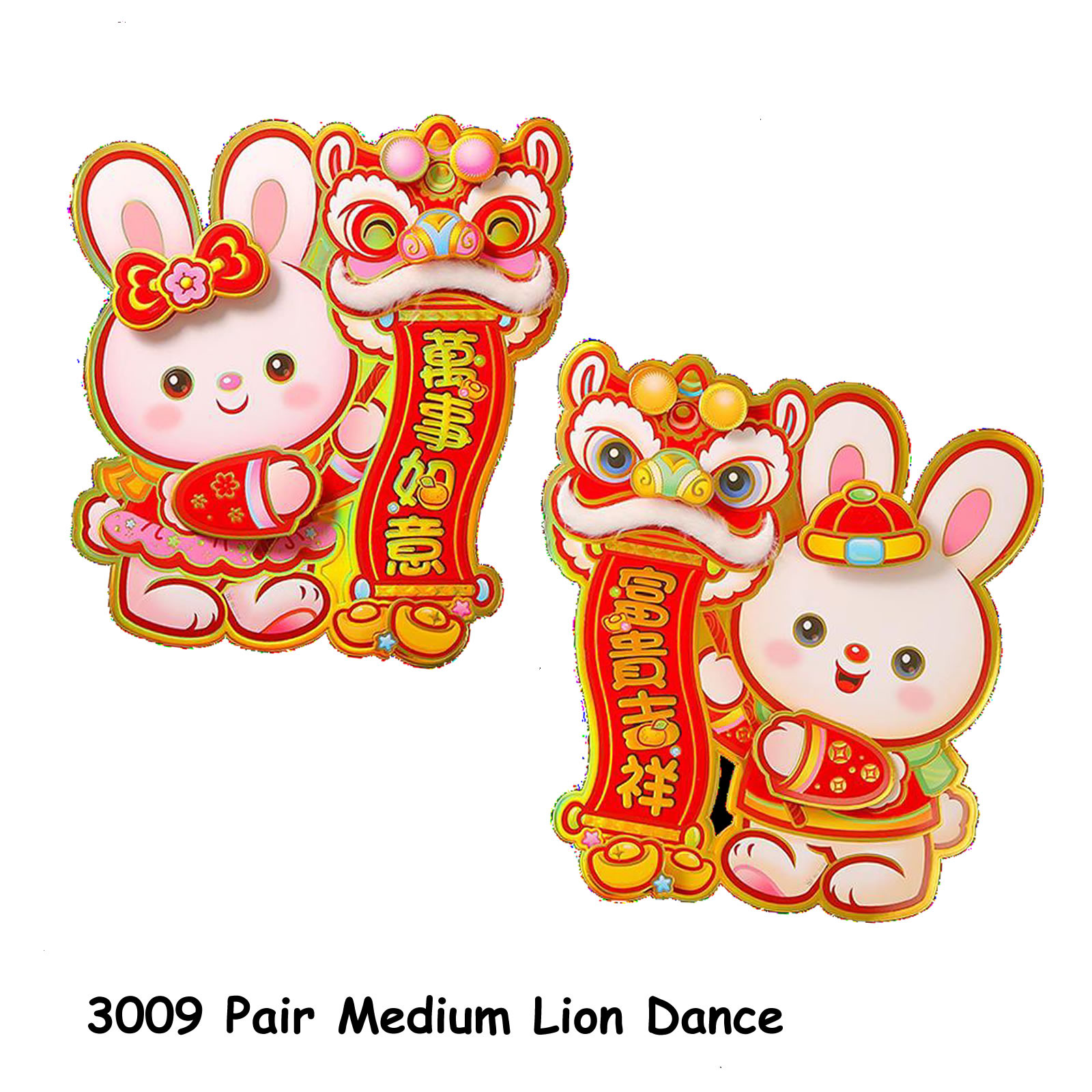 Partyforte CNY Paired Deco Rabbit Lion Dance M | NTUC FairPrice
