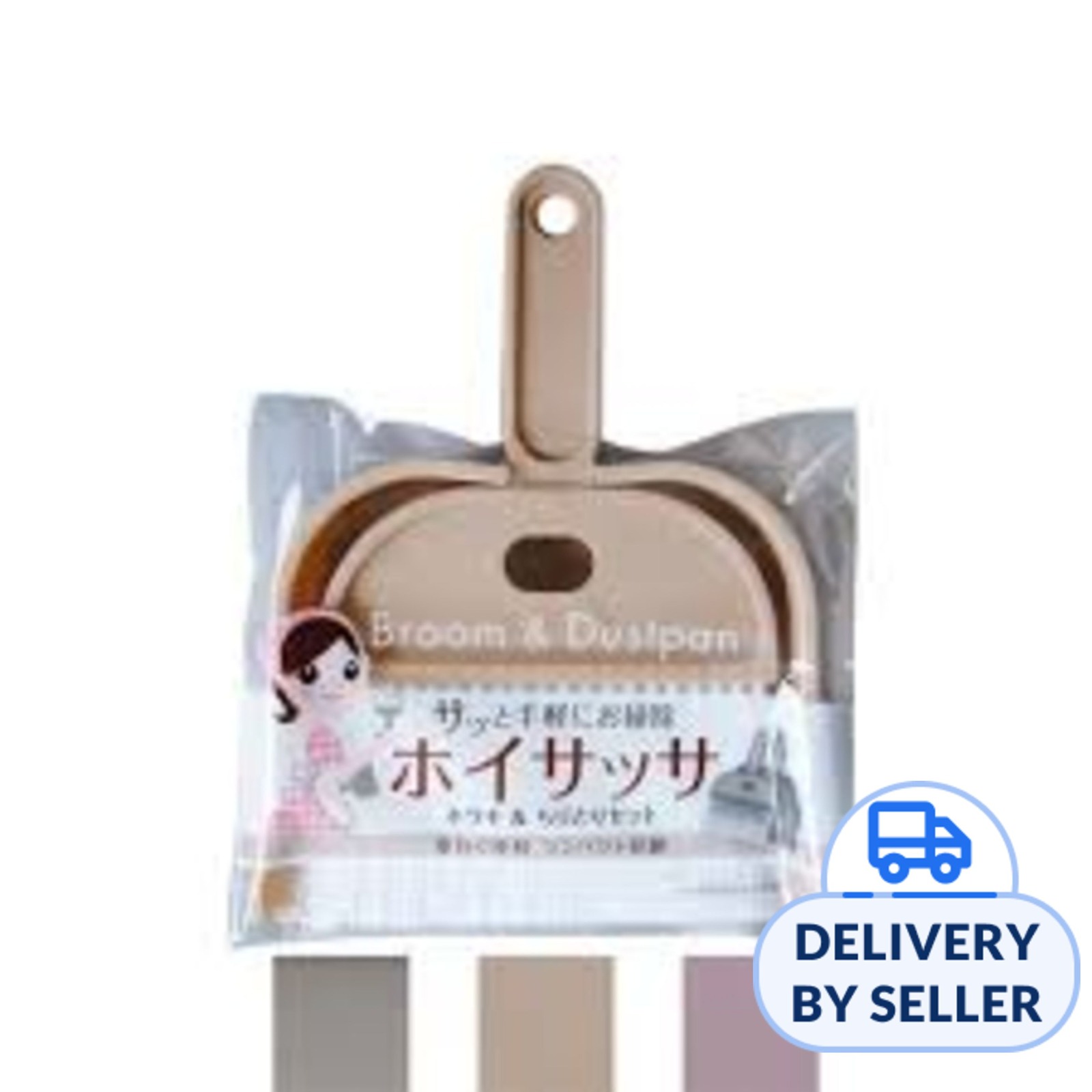 Seiwa-Pro Handy Broom and Dustpan | NTUC FairPrice