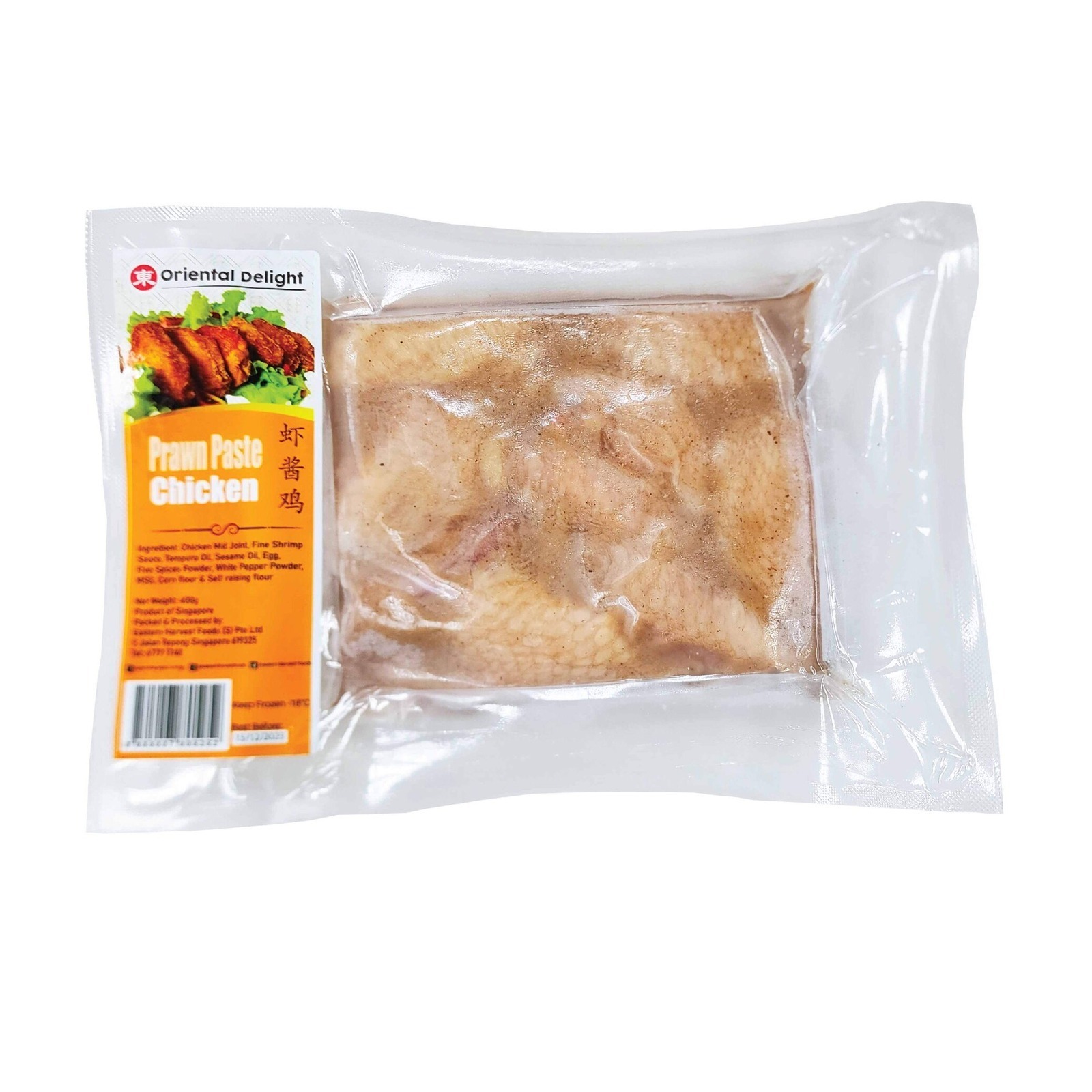 Oriental Delight Prawn Paste Chicken | NTUC FairPrice