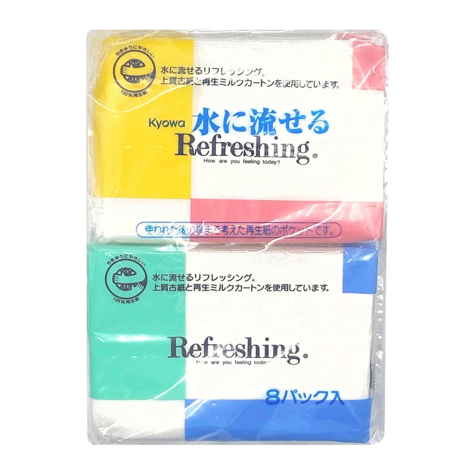 Flushable Pocket Tissue | NTUC FairPrice