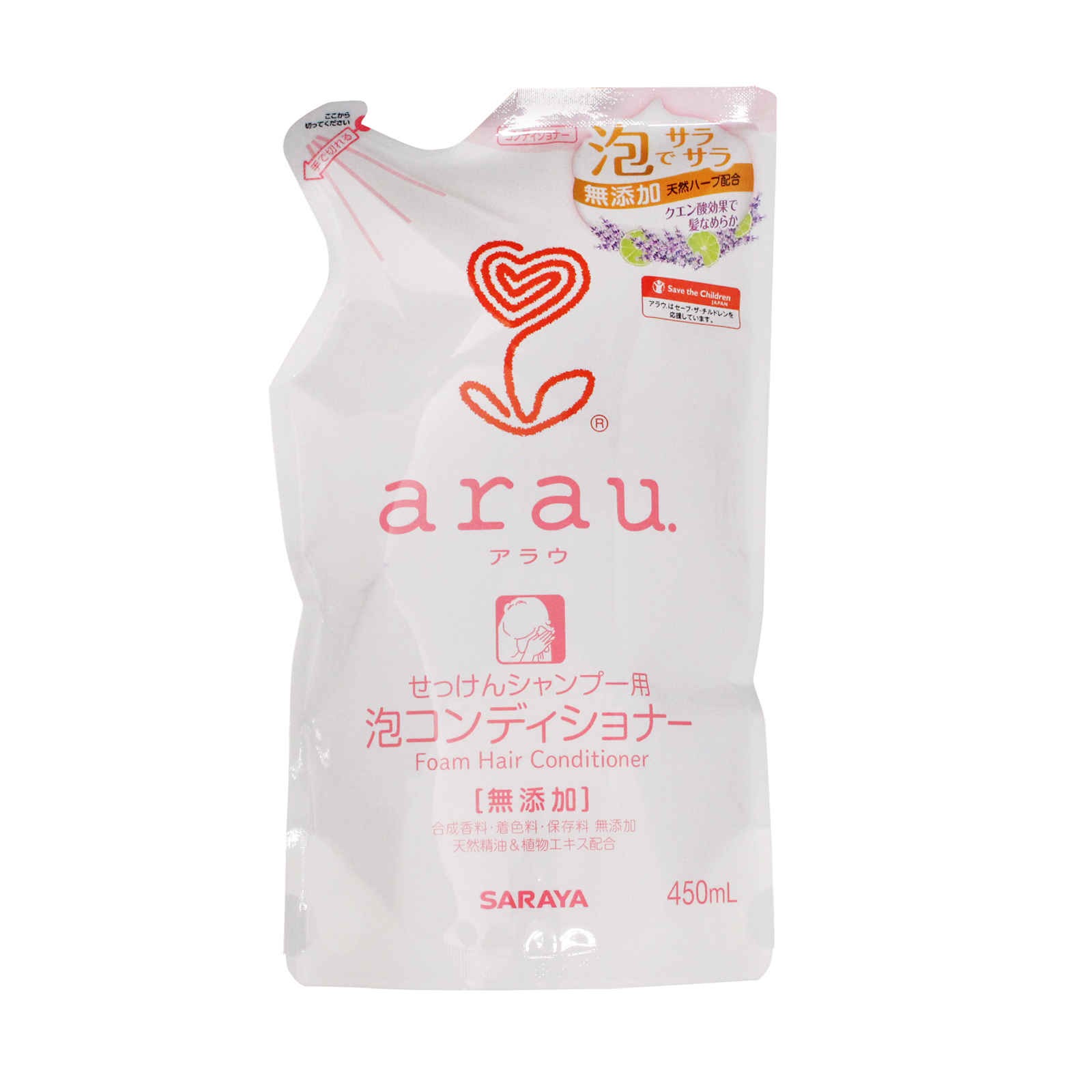 Foam Hair Conditioner Refill | NTUC FairPrice
