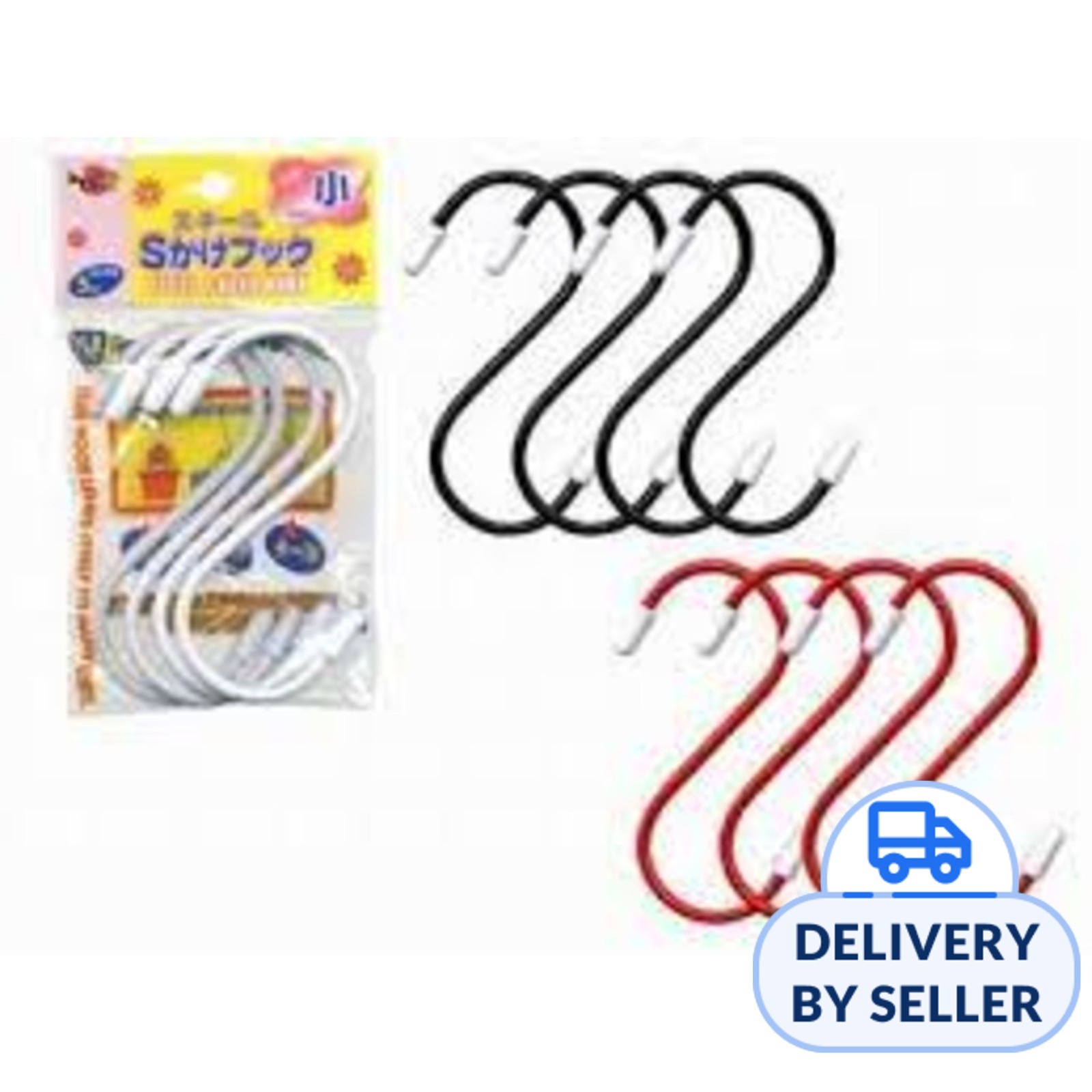 Echo Steel S-Shaped Hook/S | NTUC FairPrice