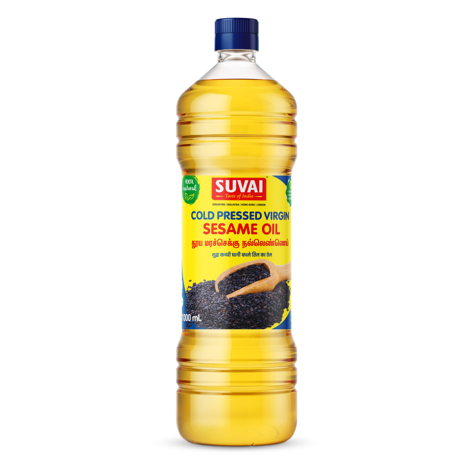 Suvai Suvai Sesame Oil | NTUC FairPrice