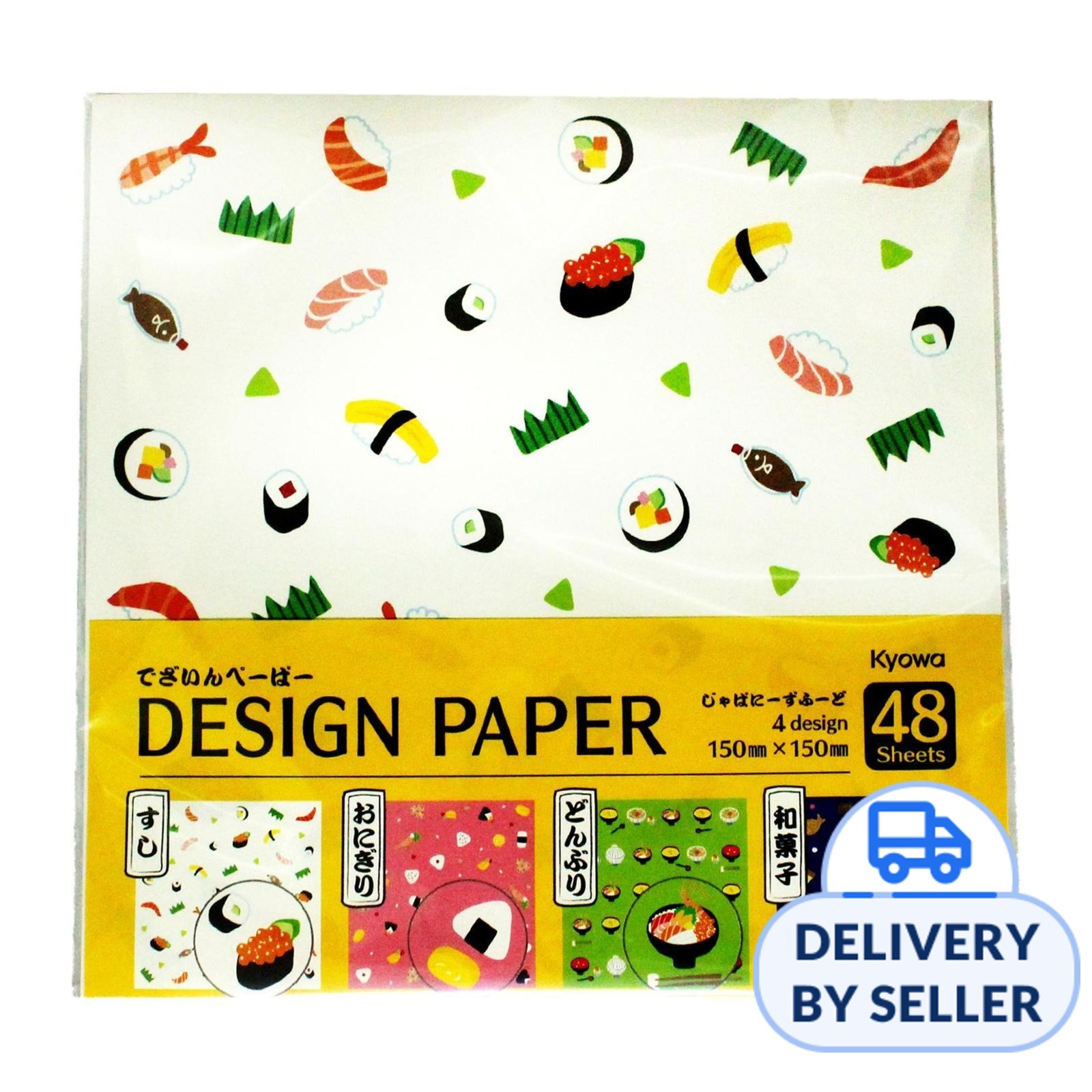Kyowa 4 Design/Printed Paper (Japanese Food) 15X15Cm | NTUC FairPrice
