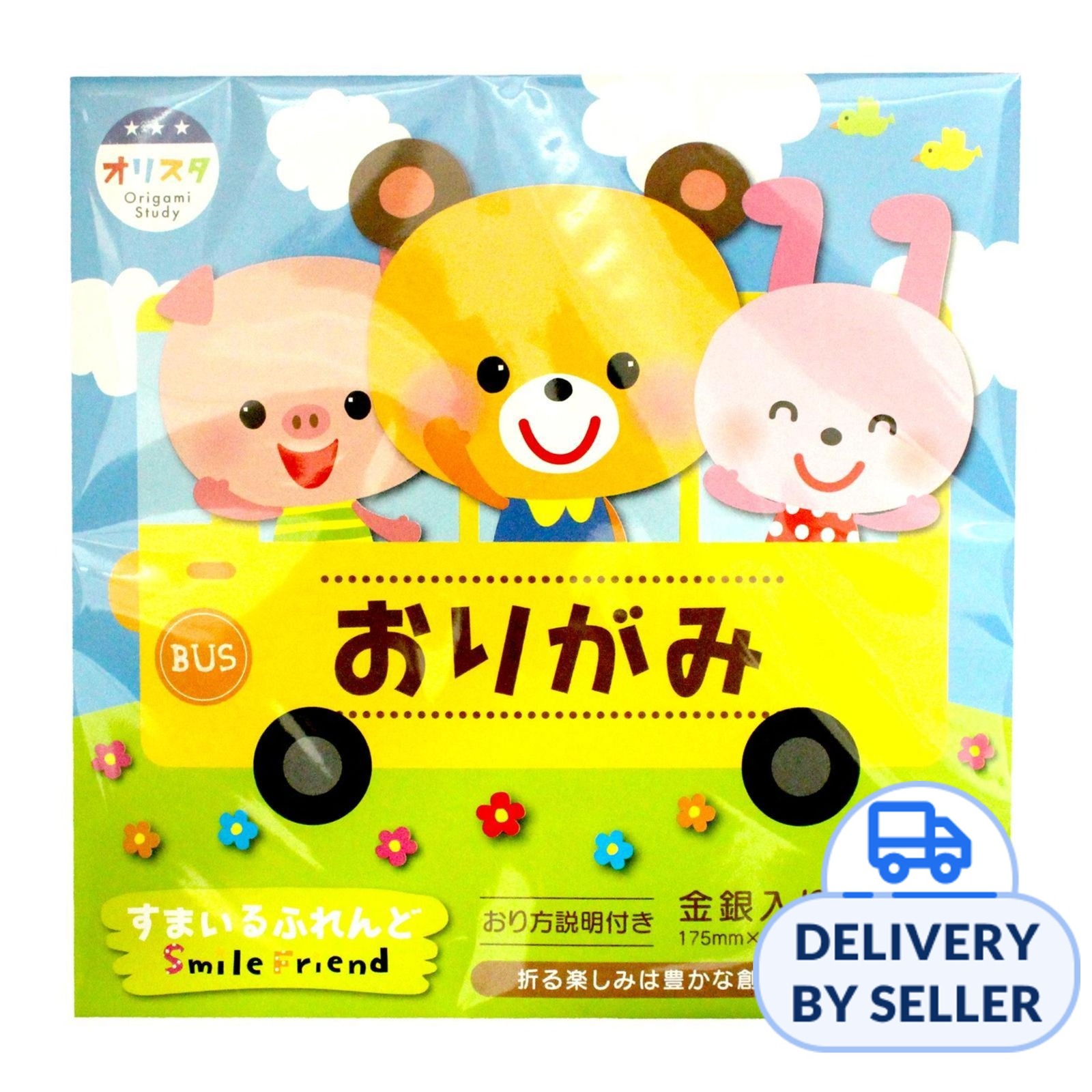 Kyowa 16 Colors Origami/Colored Paper For Folding Art | NTUC FairPrice