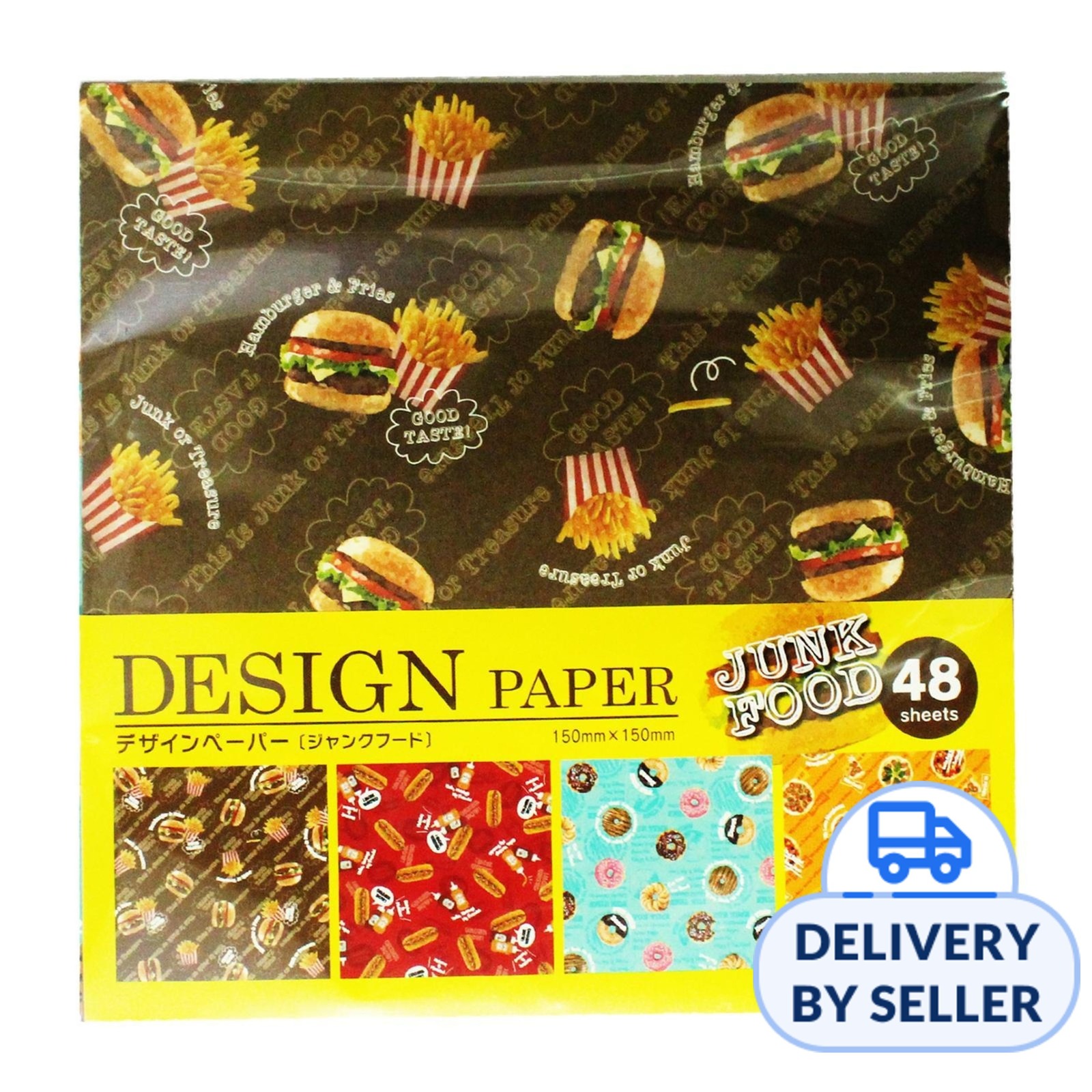 Kyowa 4 Design Printed Paper (Junk Food) 15X15Cm | NTUC FairPrice