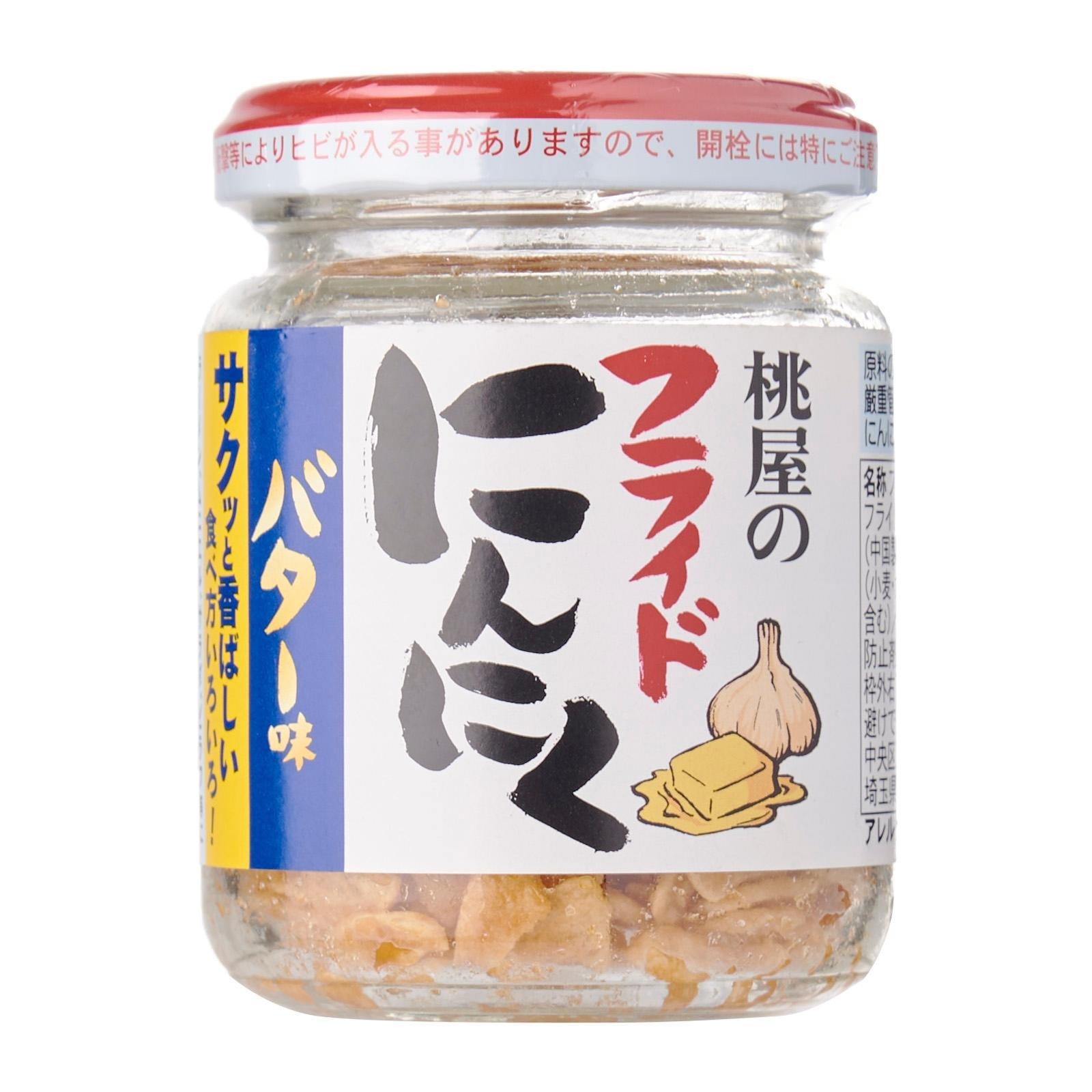 Kirei Momoya Japanese Crispy Fried Garlic Chips Butter Flavou | NTUC FairPrice
