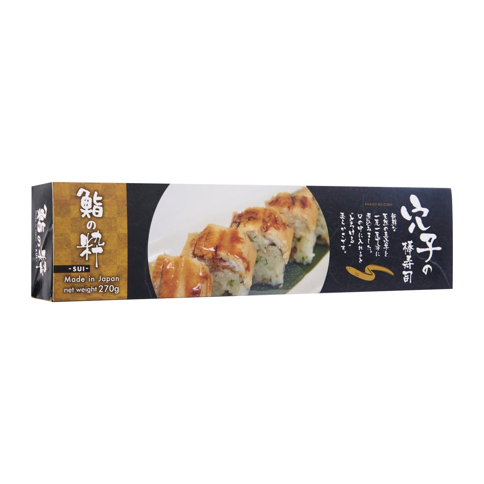 Kirei Sui Premium Japan Frozen Anago Conger Eel Sushi | NTUC FairPrice