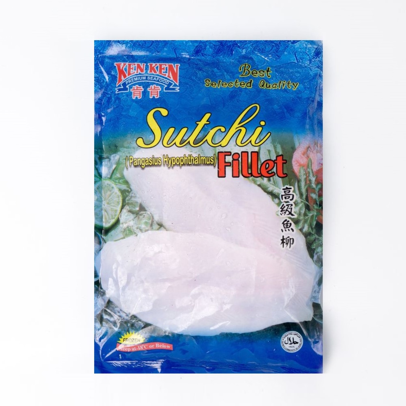 Ken Ken Sutchi Fillet - Frozen | NTUC FairPrice