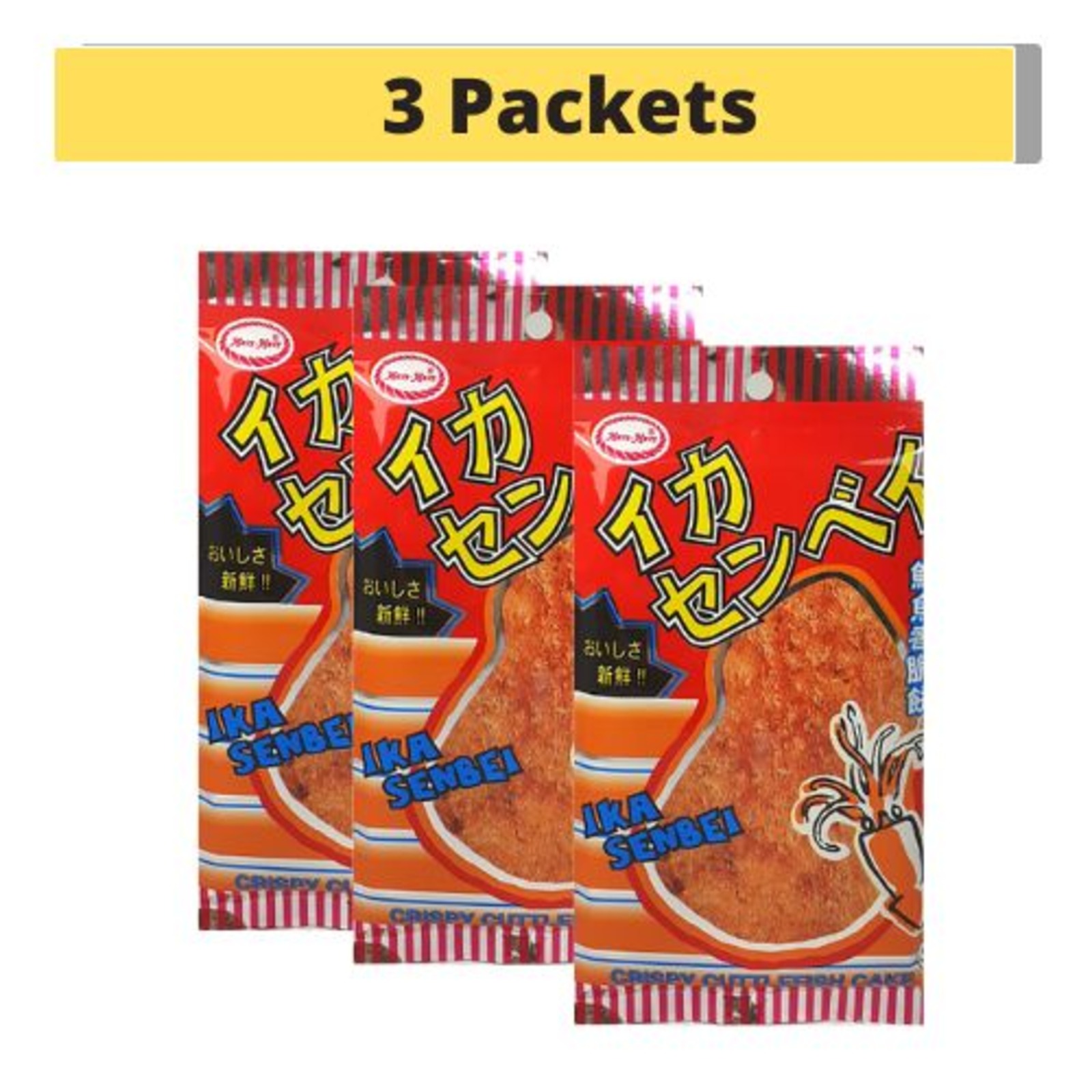 Ken Ken Crispy Cuttlefish Cake Ika Senbei | NTUC FairPrice