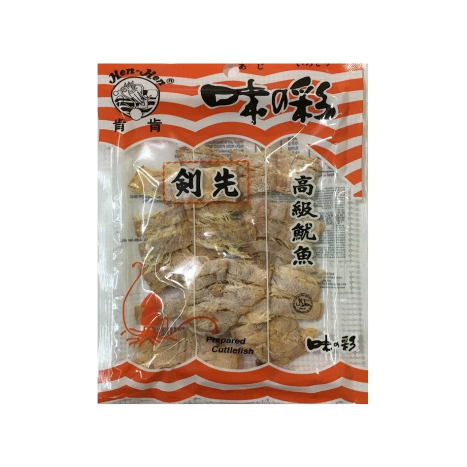 Ken Ken New Atarime Cuttlefish | NTUC FairPrice