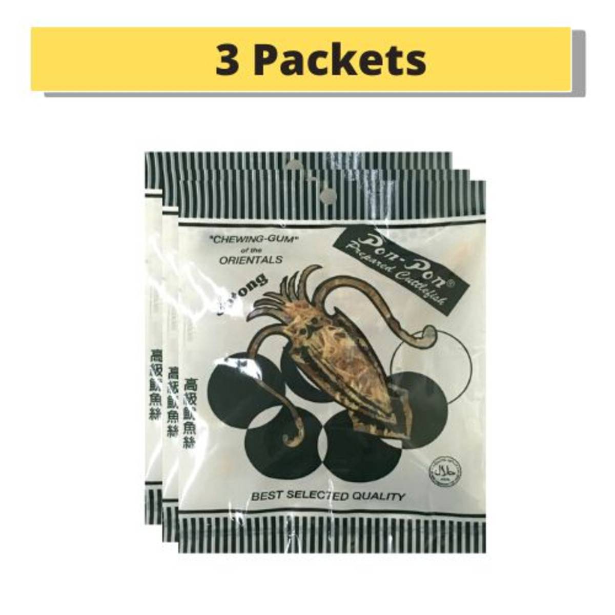 Ken Ken Shredded Cuttlefish 3 X 15G | NTUC FairPrice