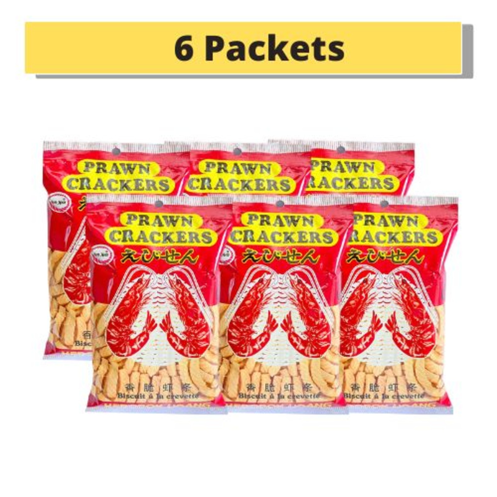 Ken Ken Prawn Crackers 6 X 70G | NTUC FairPrice