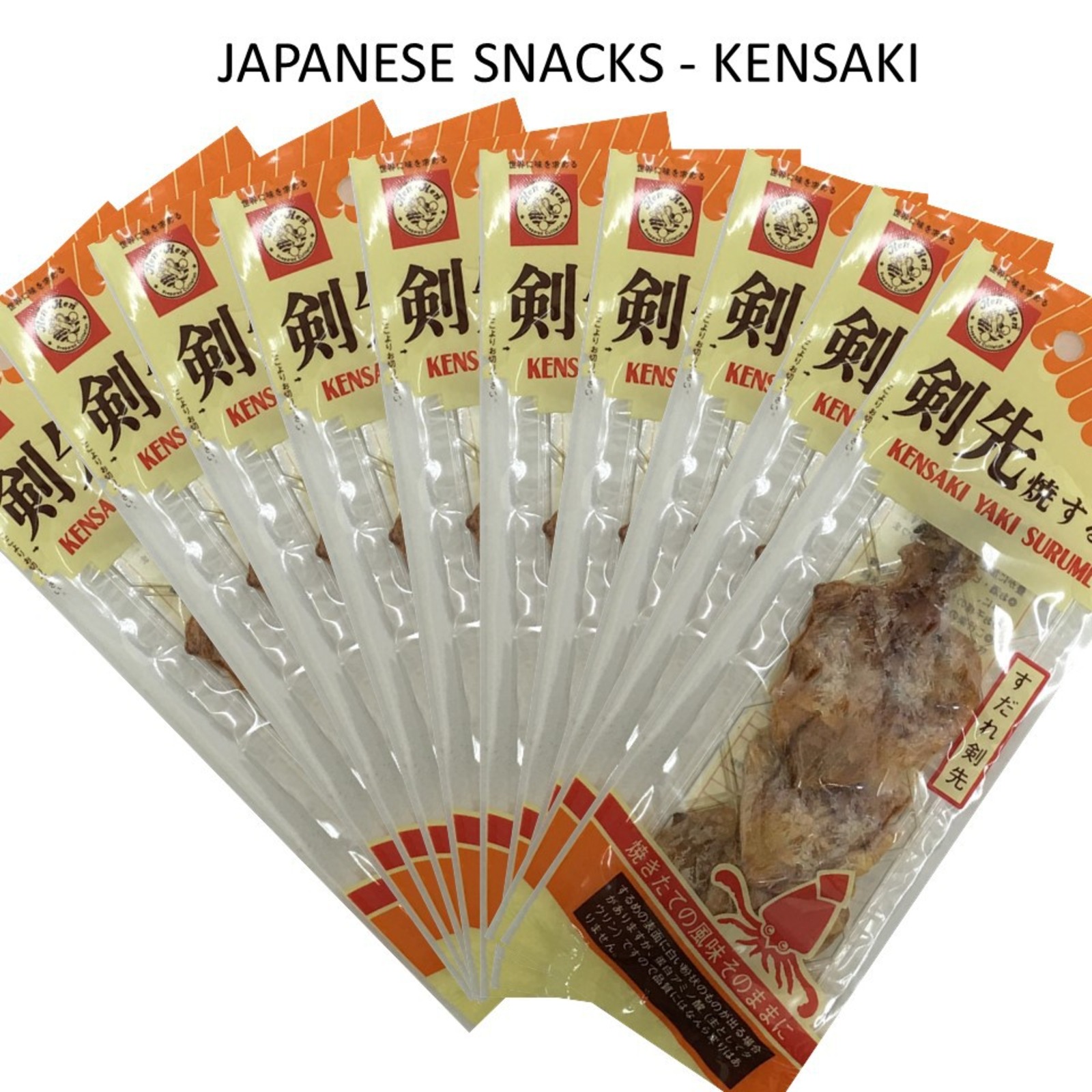 Ken Ken Whole Piece Cuttlefish 10 X 10G | NTUC FairPrice