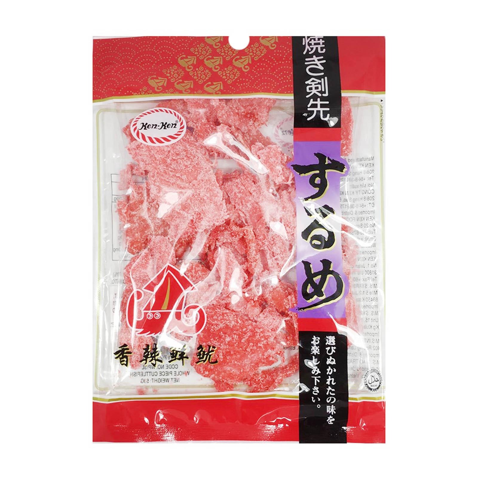 Ken Ken Red Slice Rolled Cuttlefish | NTUC FairPrice