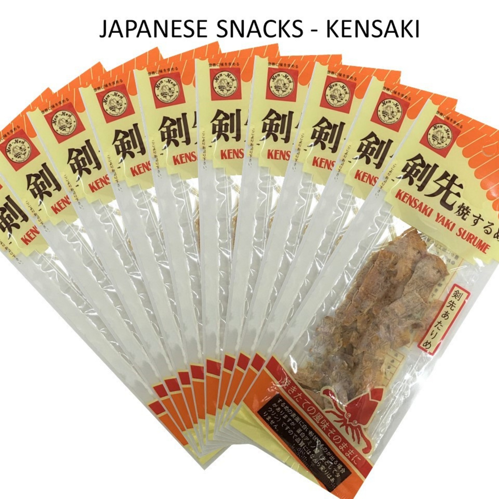 Ken Ken Atarime Cuttlefish 10 X 10G | NTUC FairPrice