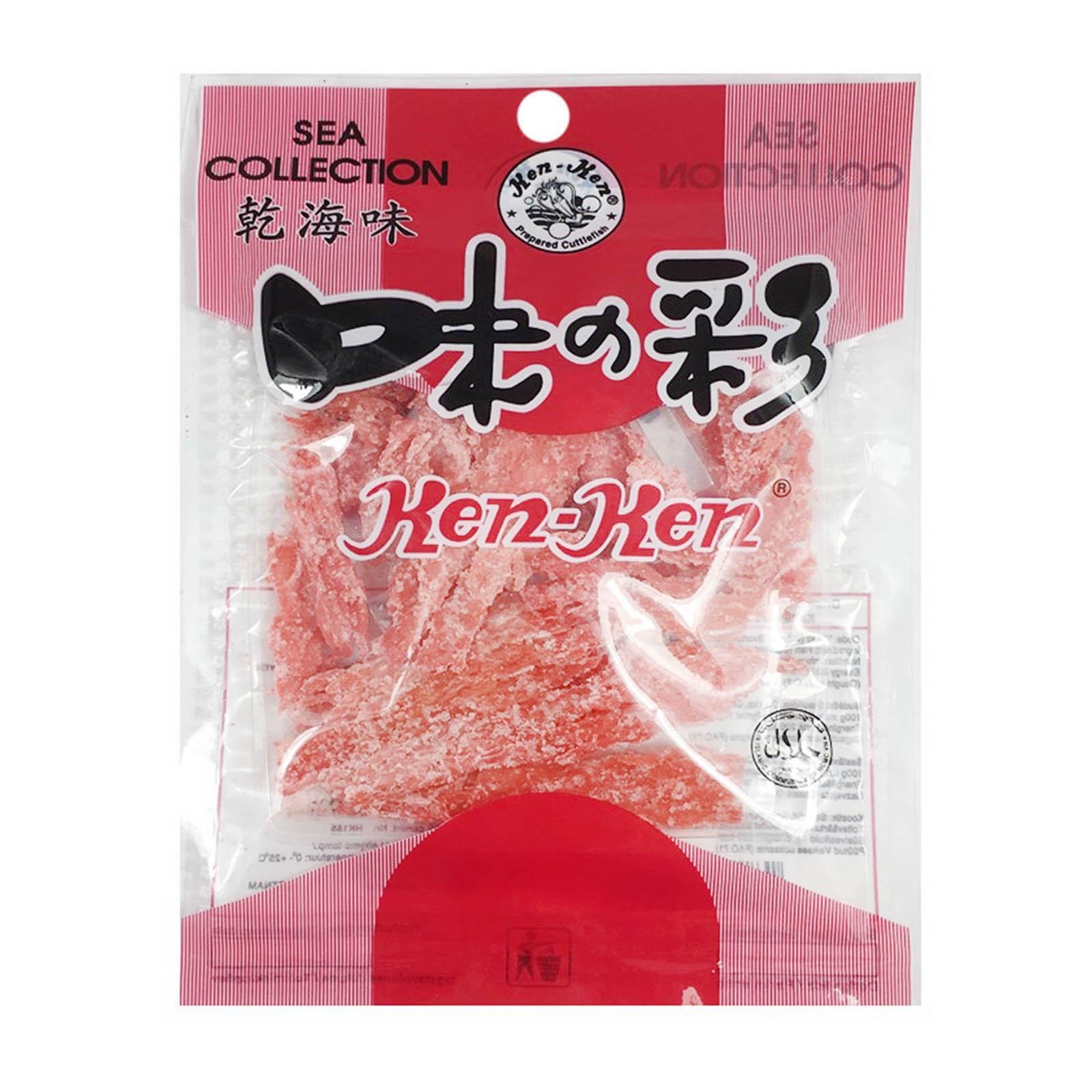 Ken Ken Red Slice Cuttlefish | NTUC FairPrice