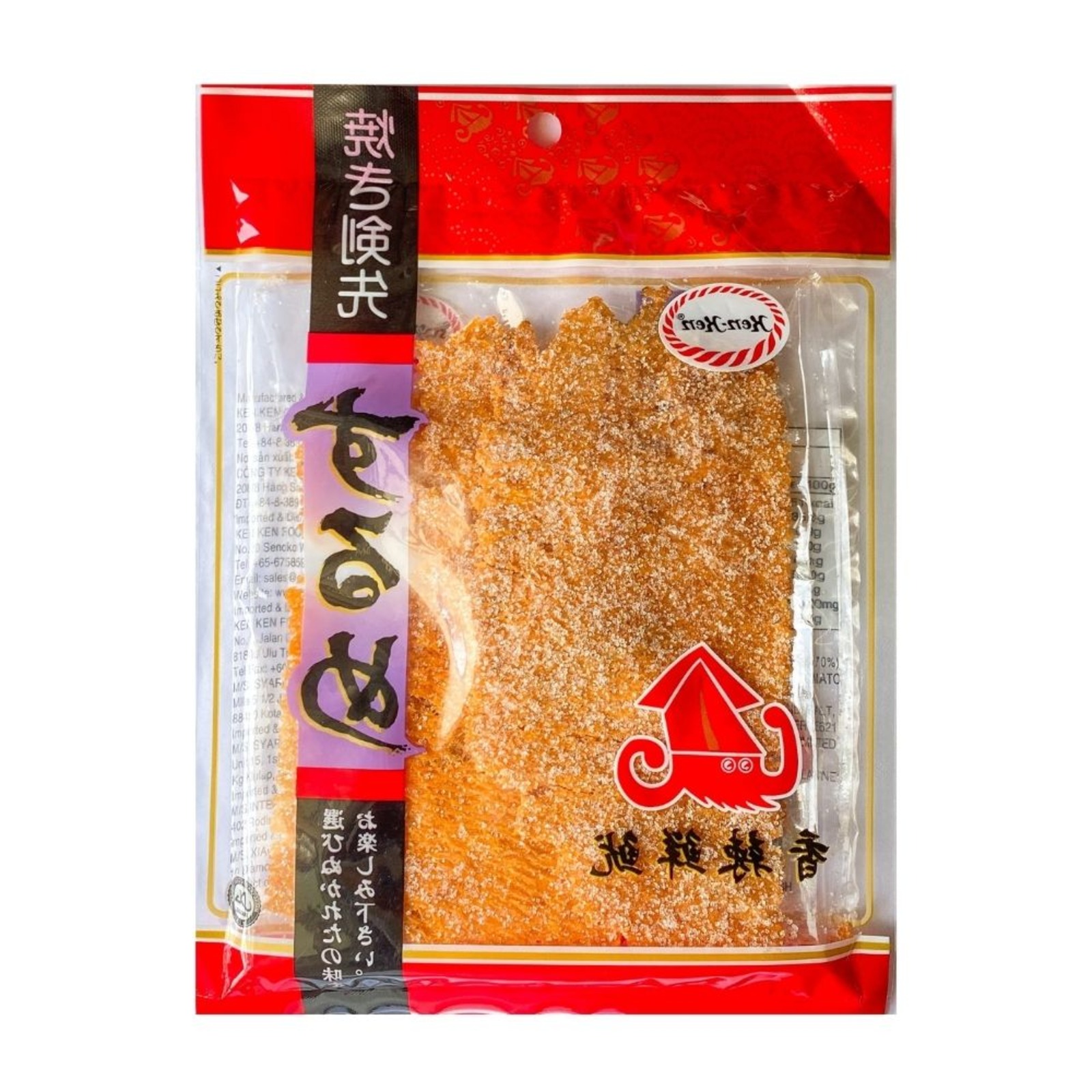 Ken Ken Sugar Rolled Cuttlefish | NTUC FairPrice