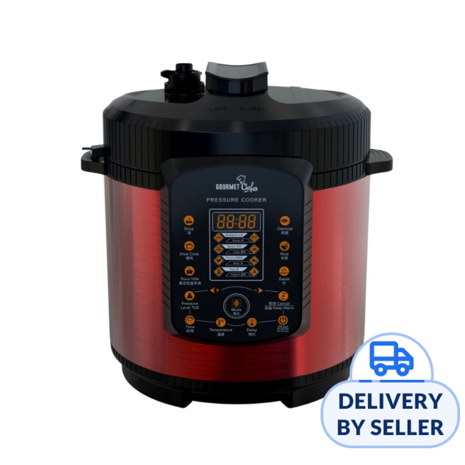 JML Gourmet Chef 14 in 1 Electric Pressure Cooker | NTUC FairPrice