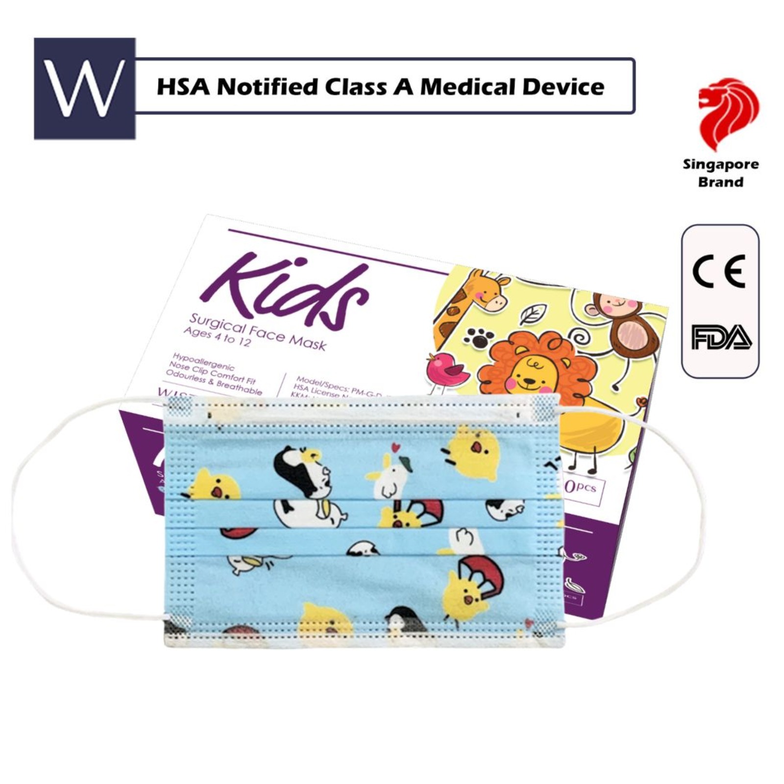 Wistech Kids Blue Chick 3-Ply Surgical Face Masks | NTUC FairPrice