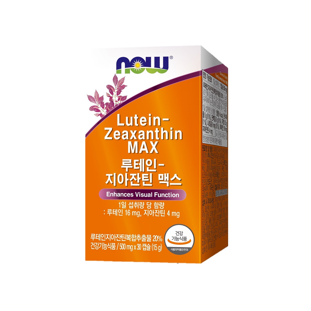 Now Foods Lutein Zeaxanthin MAX 500mg, Capsules | NTUC FairPrice