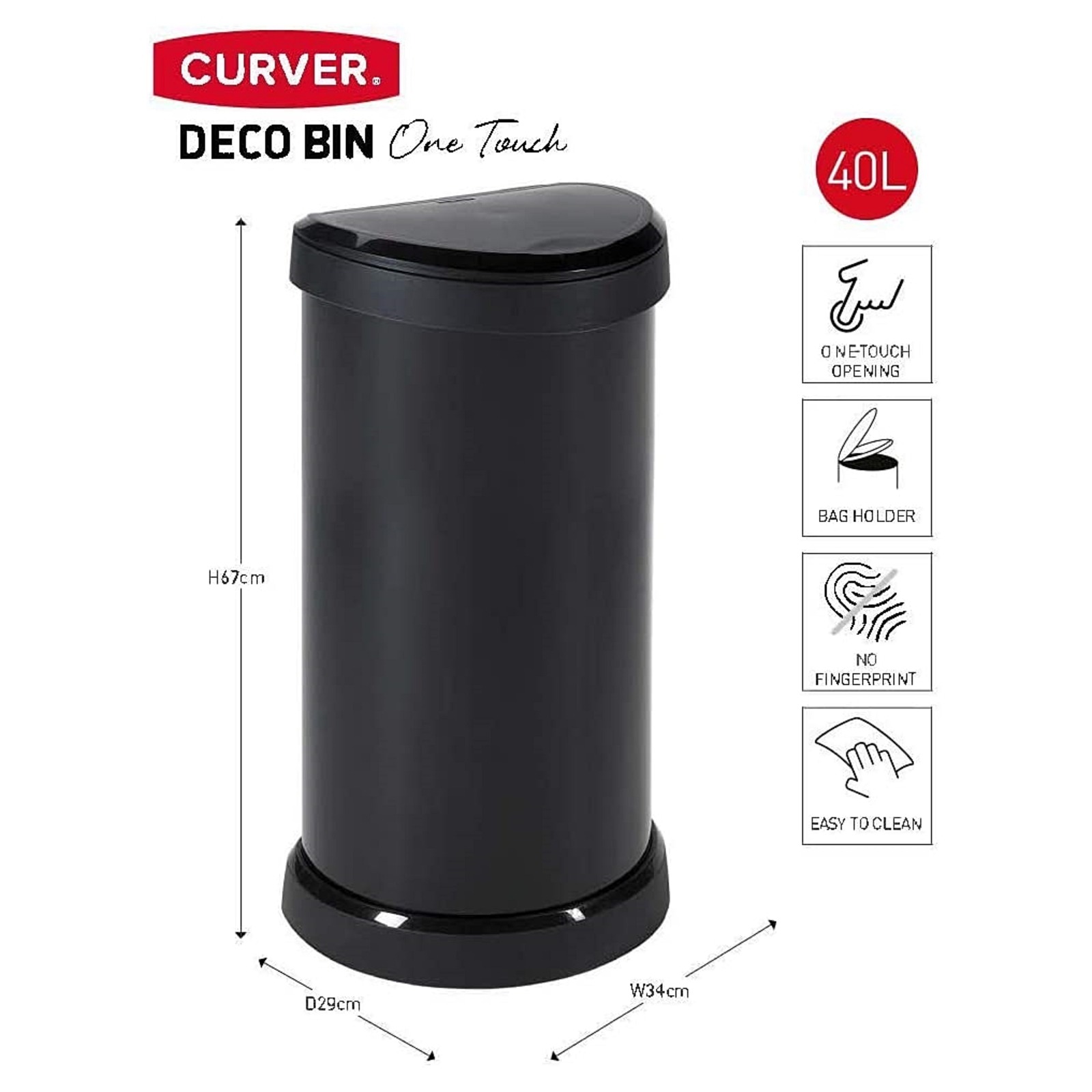 Curver 40L Deco Bin Push Waste Bin Black | NTUC FairPrice