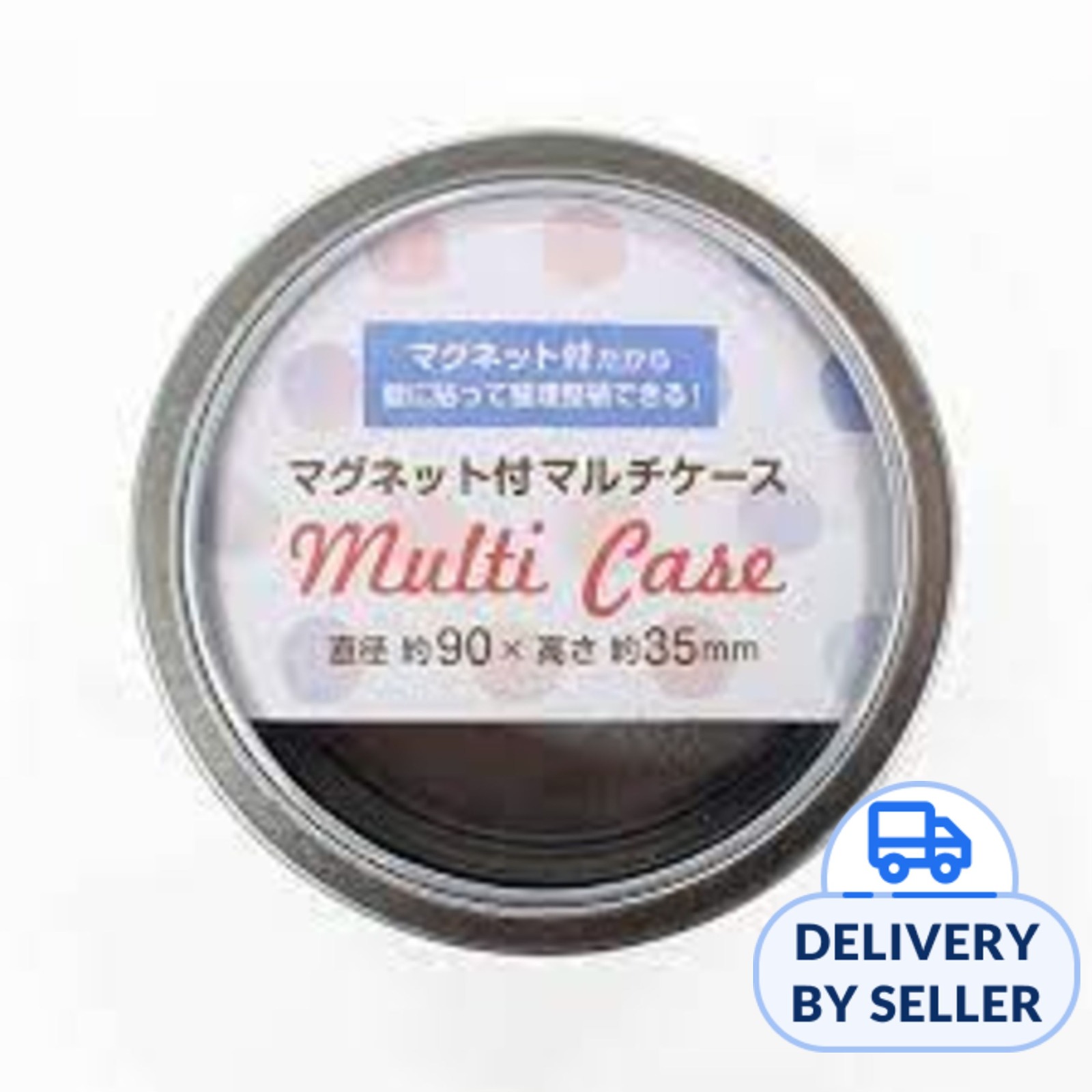 Echo Multi Purpose Case With Magnet | NTUC FairPrice