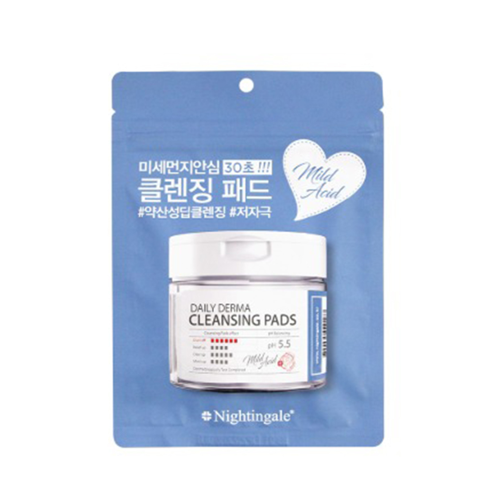 Nightingale Daily Derma Cleansing Pads (Mild Acid) PH 5.5 | NTUC FairPrice